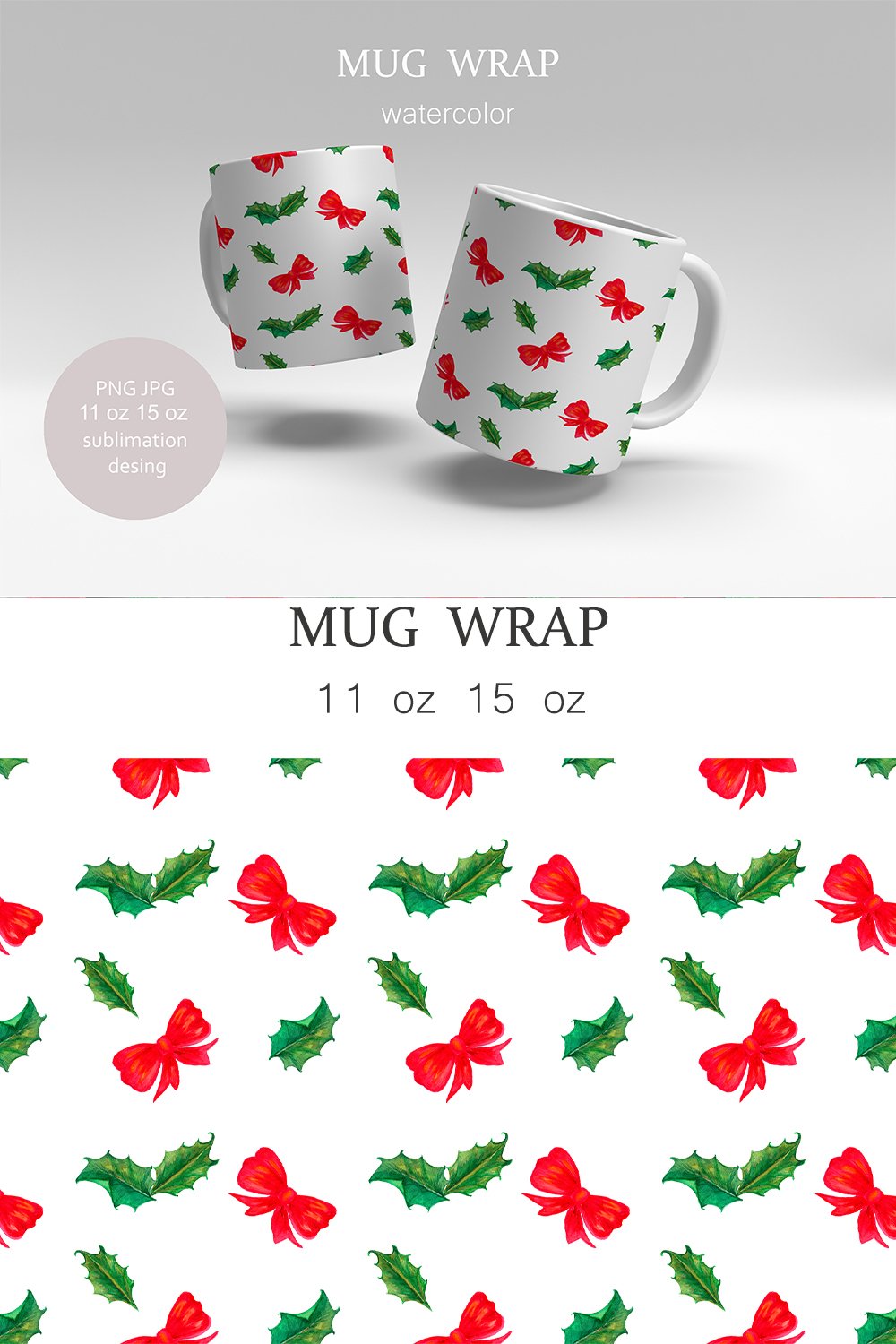 Mug Wrap Sublimation Mugs.11oz,15oz Winter tree (2139906)