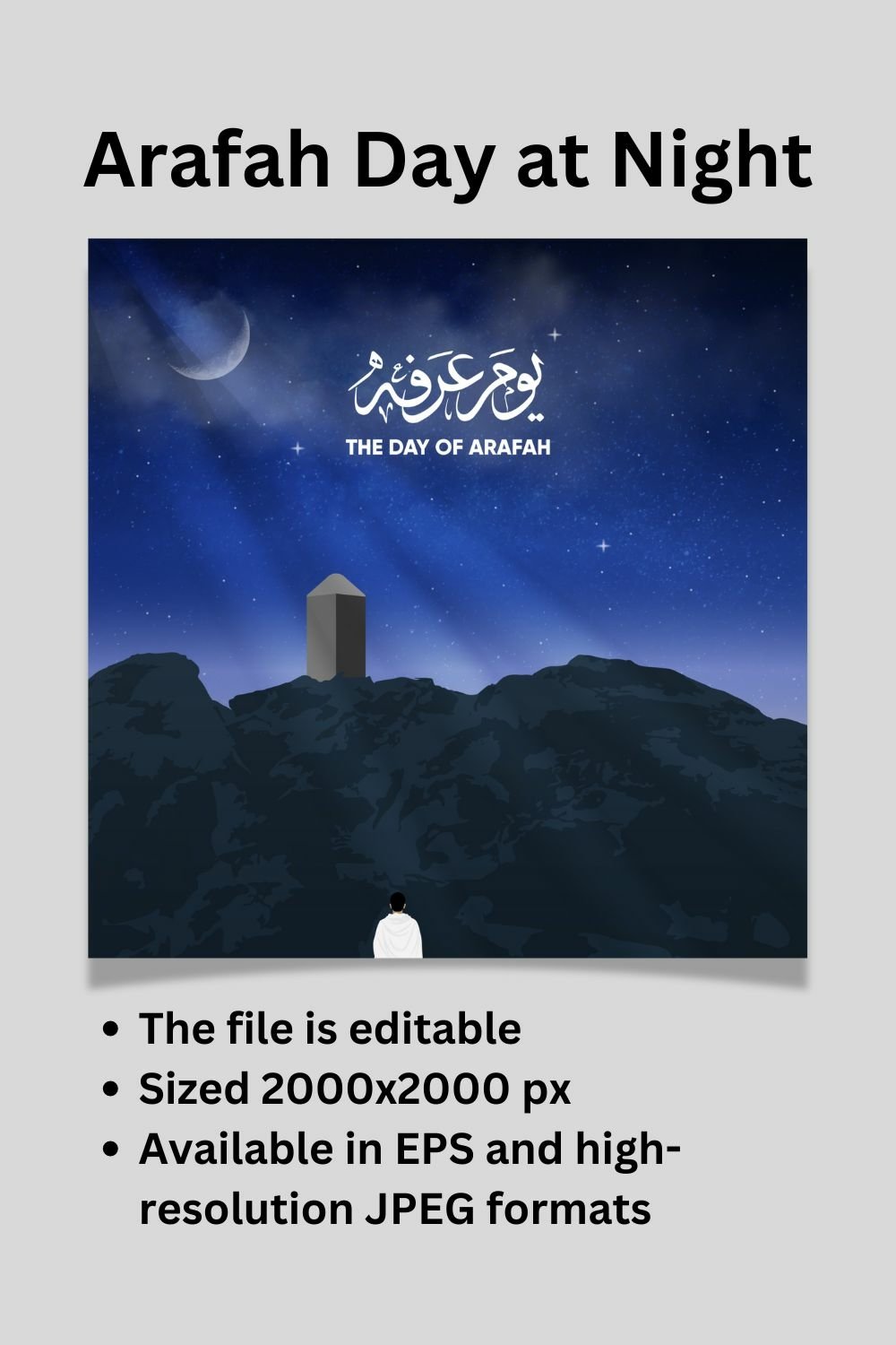 Night of Arafah Illustration - High Resolution Islamic Art