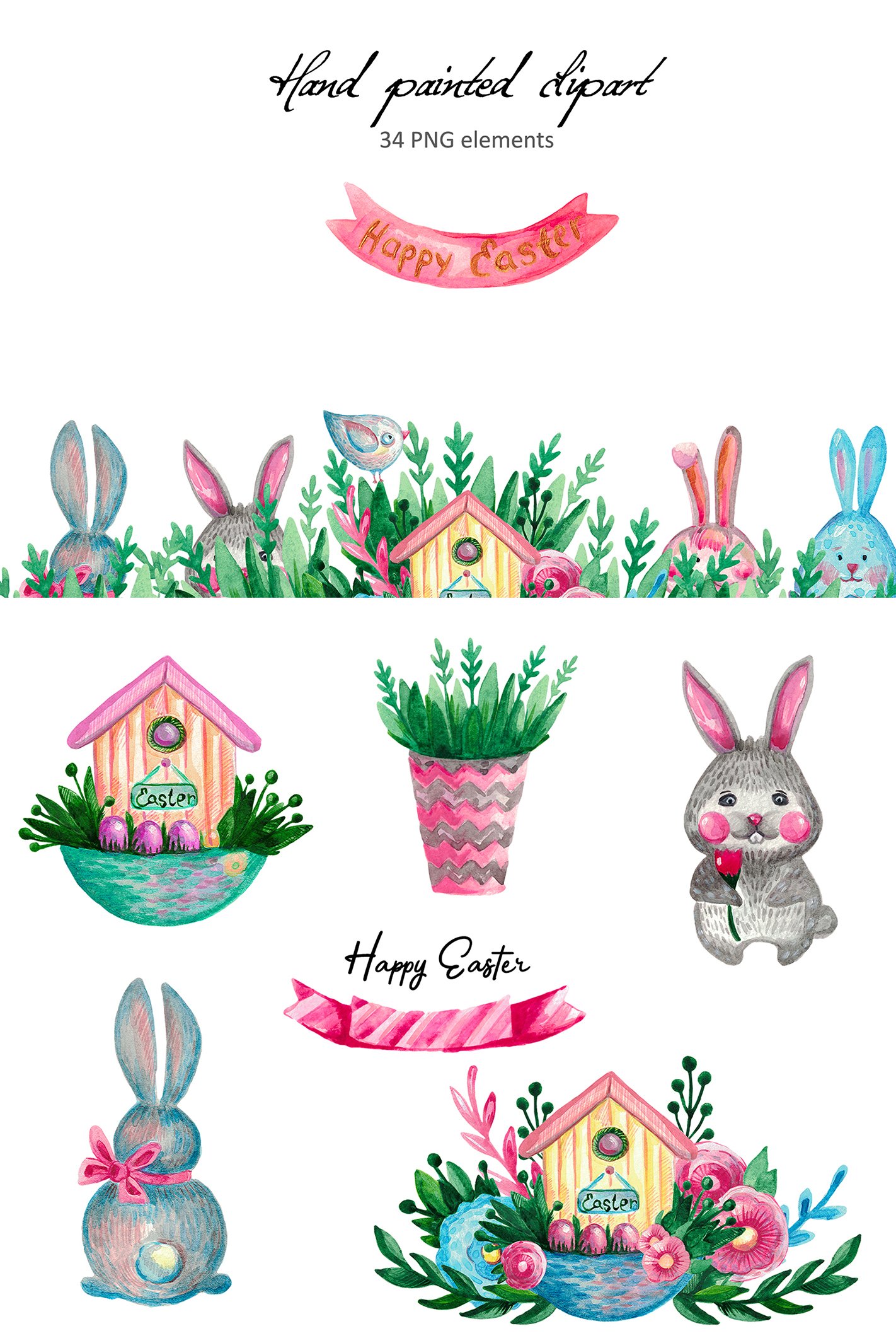 Watercolor Easter clipart (1048125)