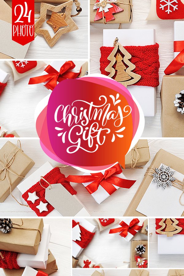 Christmas Gift Collection (46714)