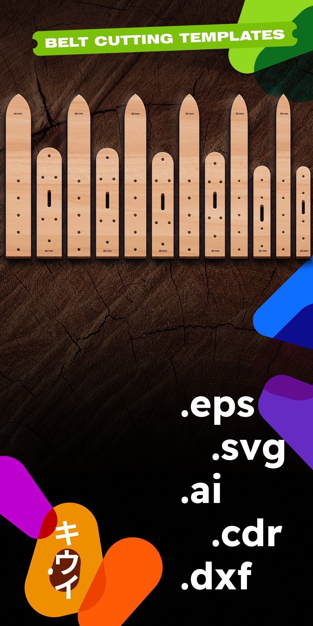 Belt Cutting Templates Patterns for leather belts (2472883)