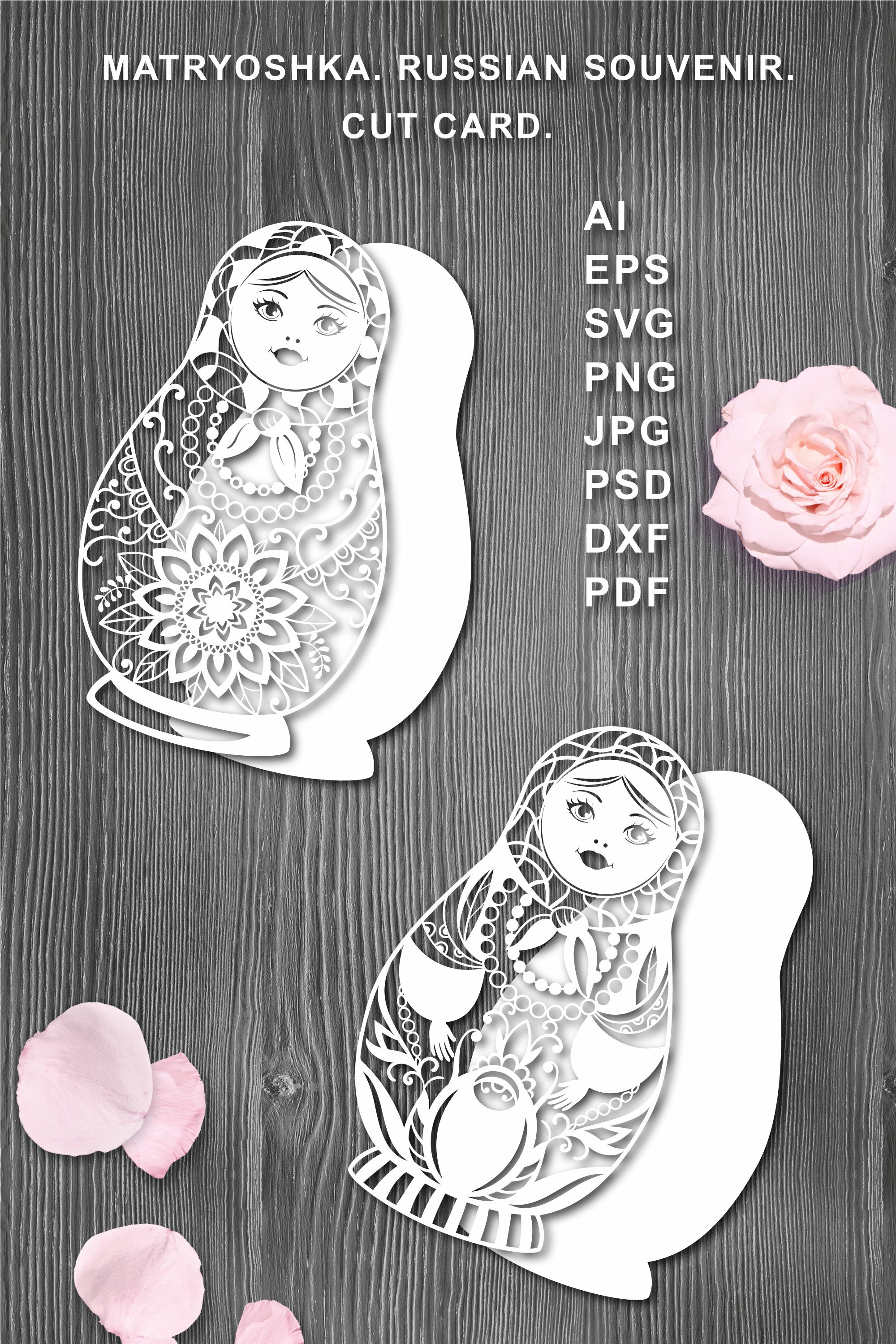 Matryoshka SVG Cut file for Crafters. Russian souvenir