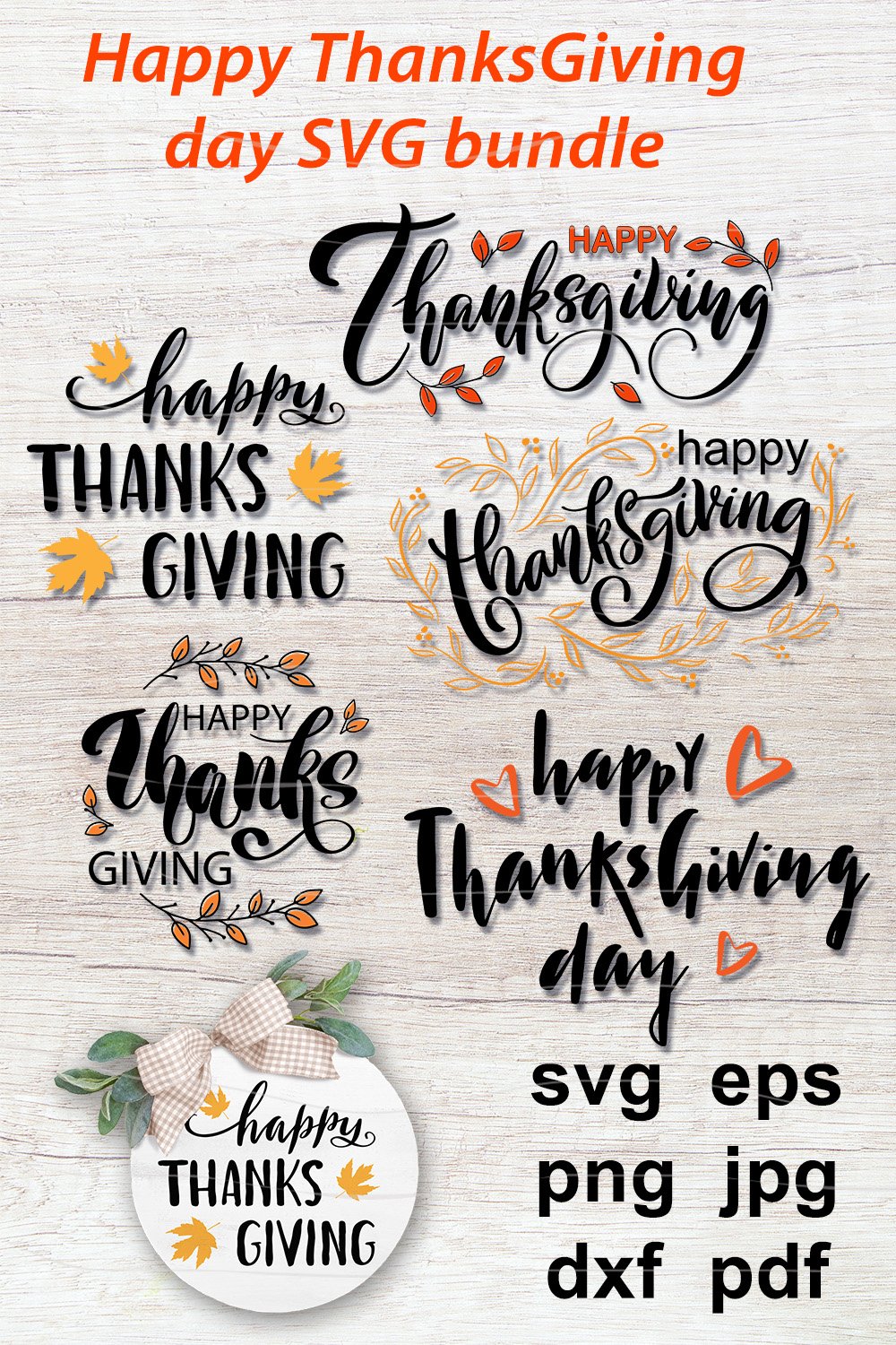 Thanksgiving svg bundle fall thanksgiving bundles sign