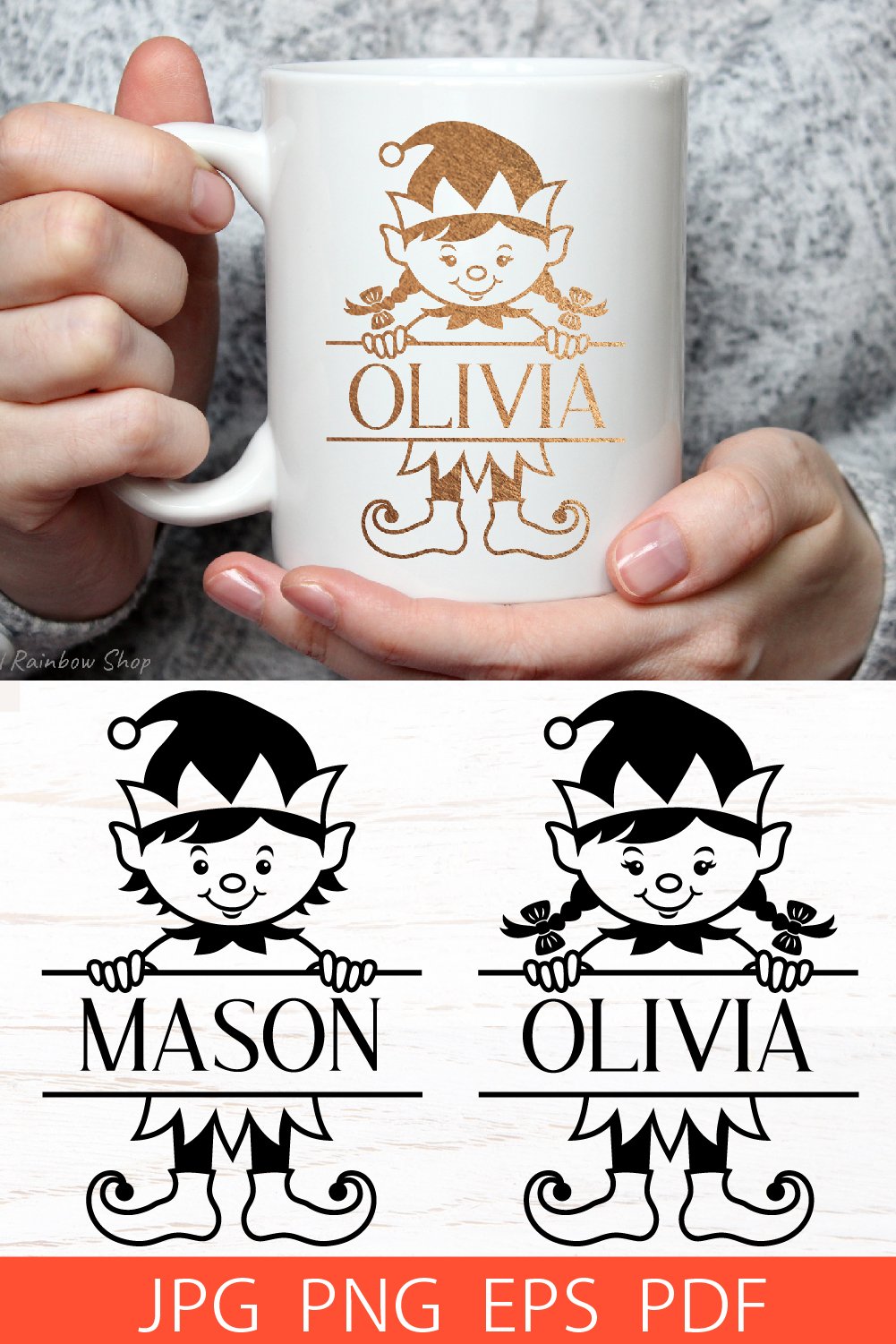 Christmas elf svg, christmas split monogram, baby monogram