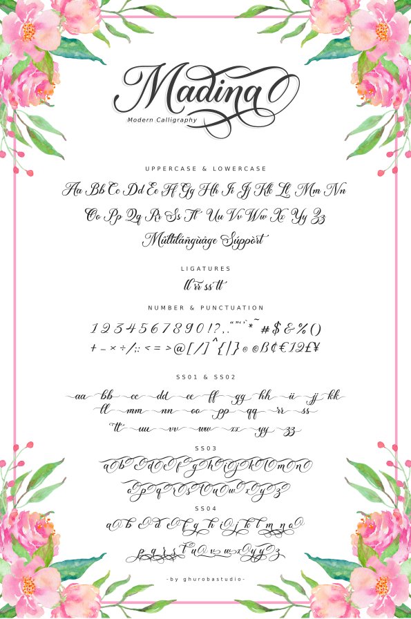 Madina | Modern Calligraphy (662430)