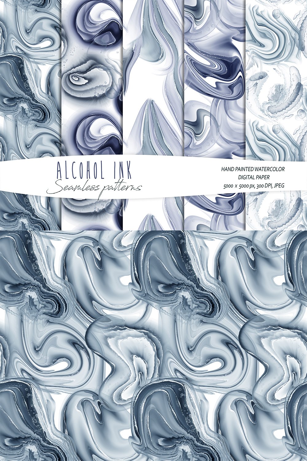 Abstract alcohol ink seamless patterns / digital paper