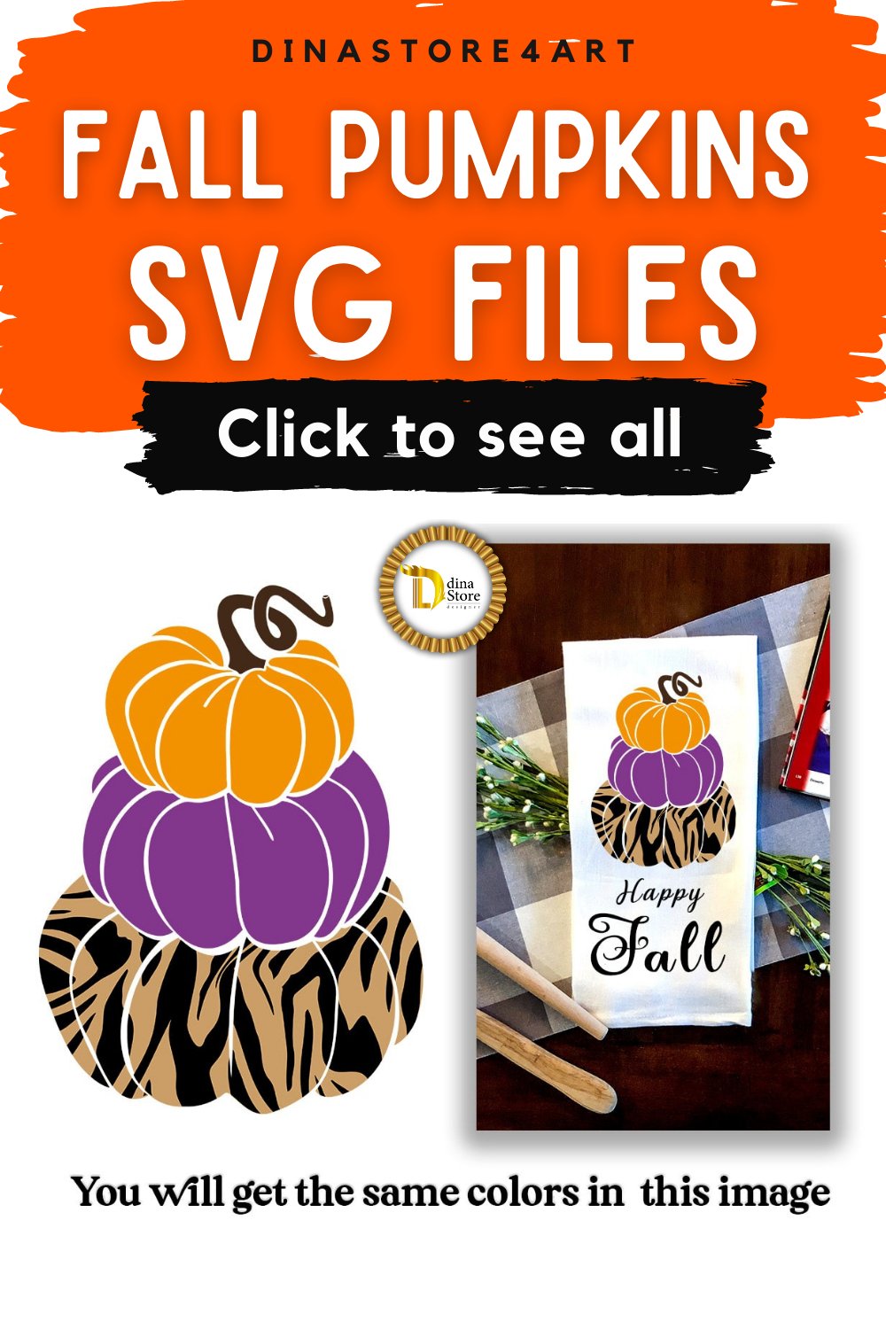 Colorful Layered Pumpkins SVG | Fall Pumpkin Cutting Files