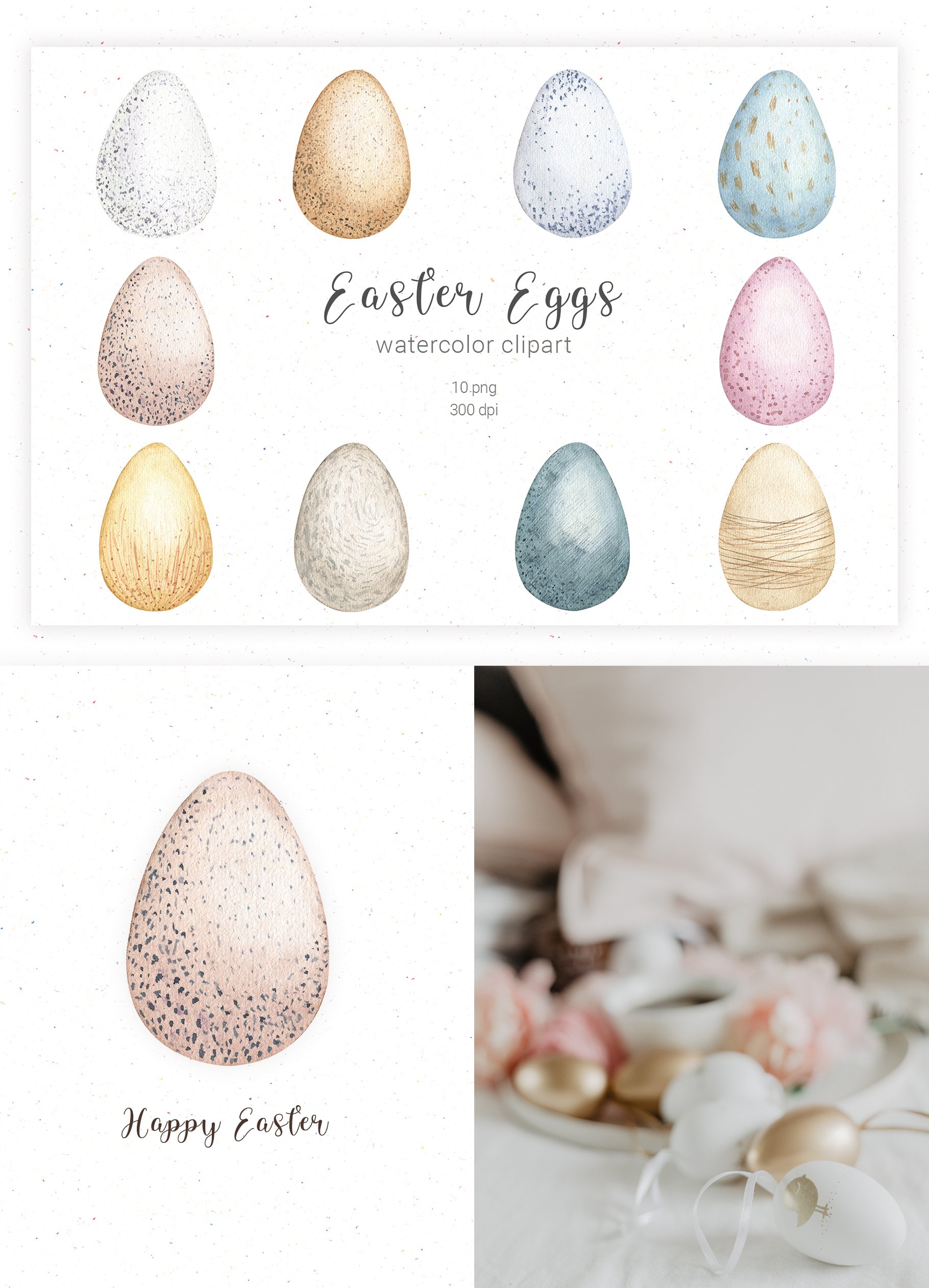 Watercolor Easter Eggs clipart. Easter eggs sublimation PNG