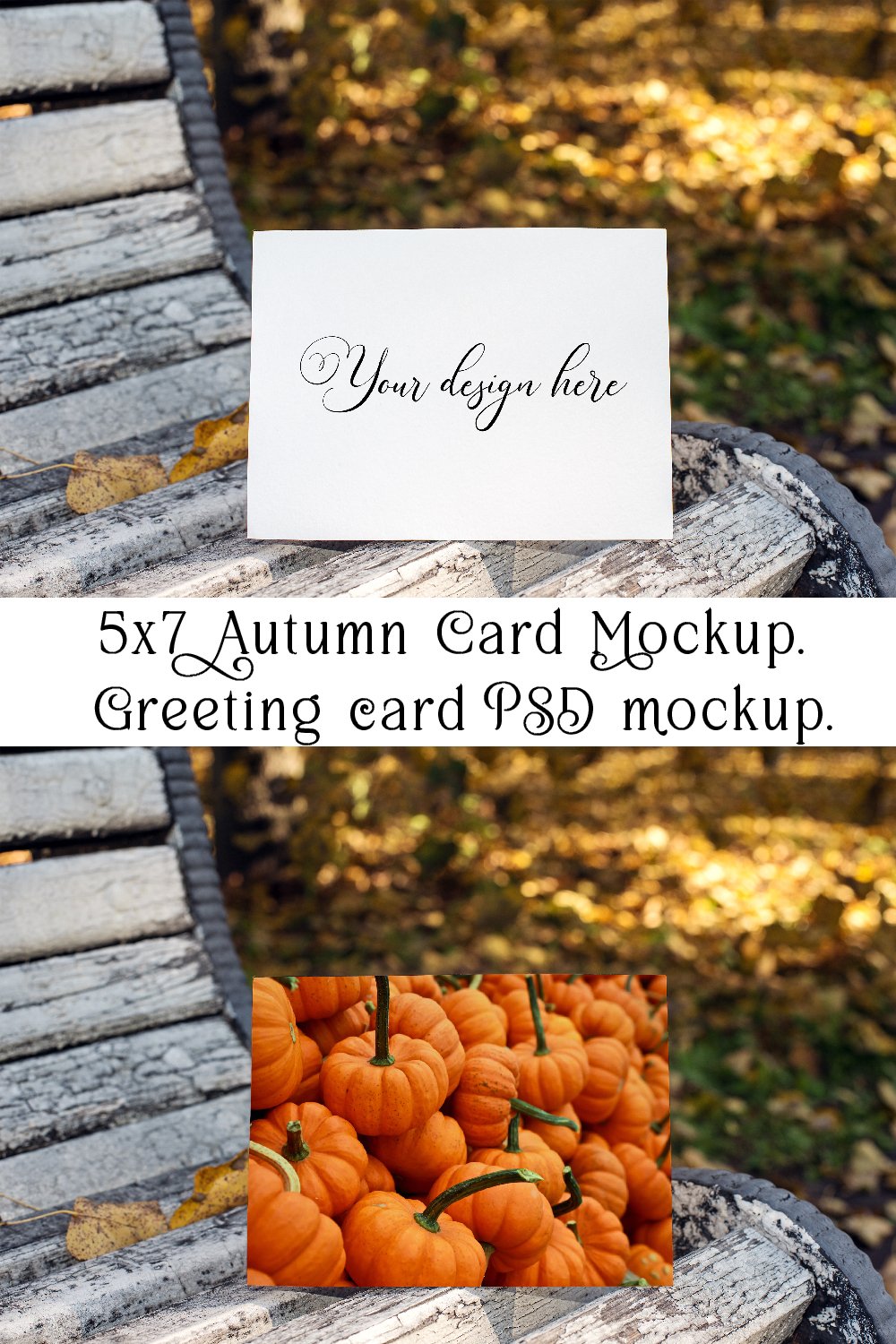 5x7 Autumn Card Mockup. Fall Mockup. Greeting card mockup