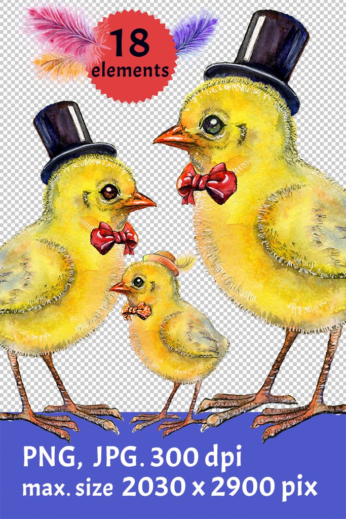 Easter watercolor Chick and egg Clipart Set