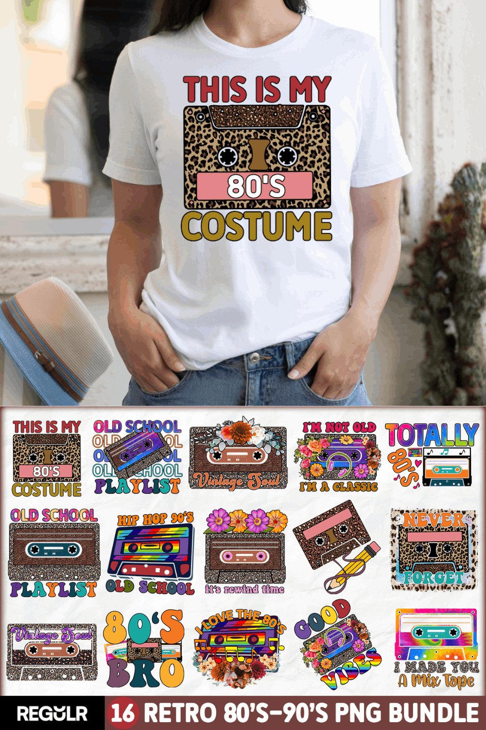Retro 80's-90's Sublimation Bundle, 90's Mixtape Bundle