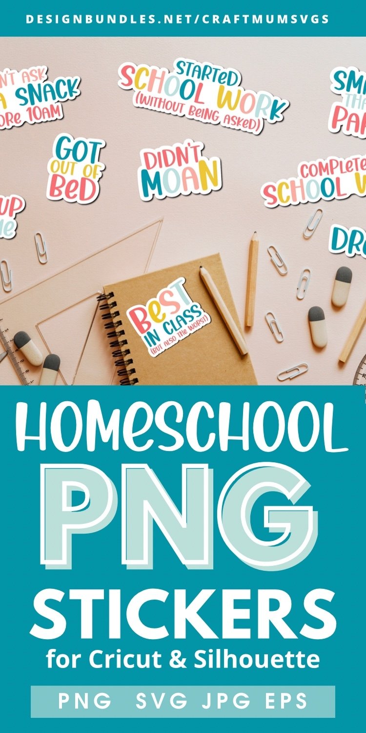 Printable stickers | homeschool stickers | sticker (1182771)