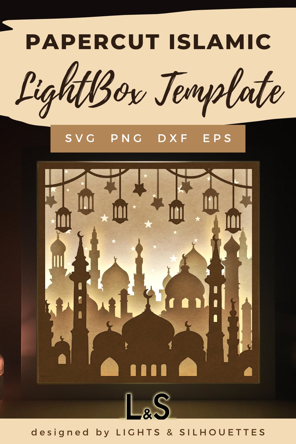 Islamic Shadow Box Template | Lightbox Svg