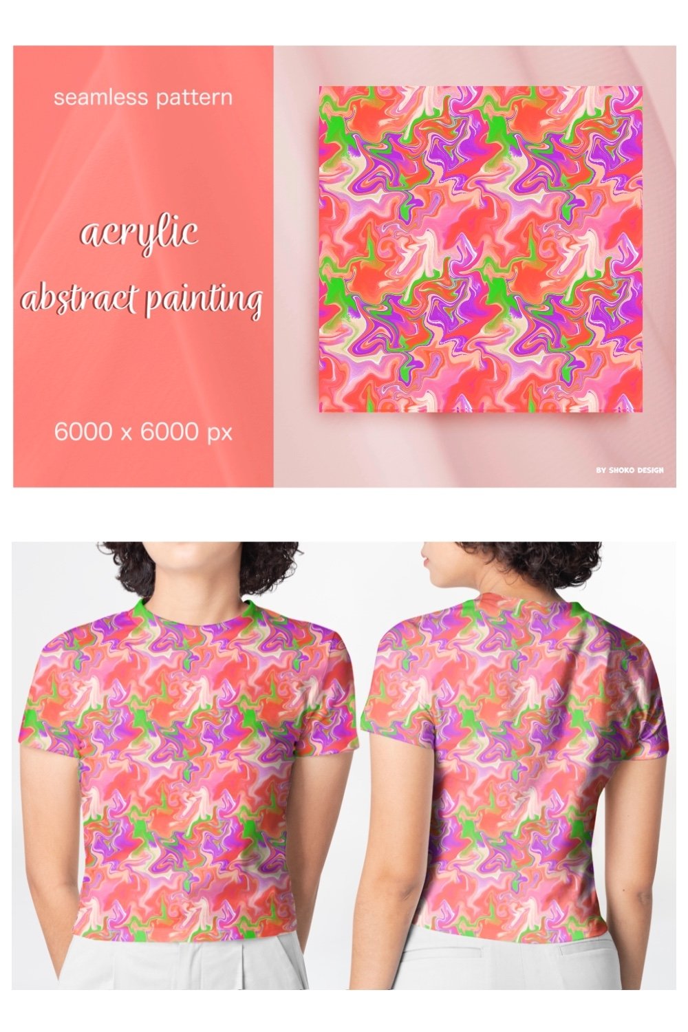 Acrylic abstract painting seamless pattern (1410354)