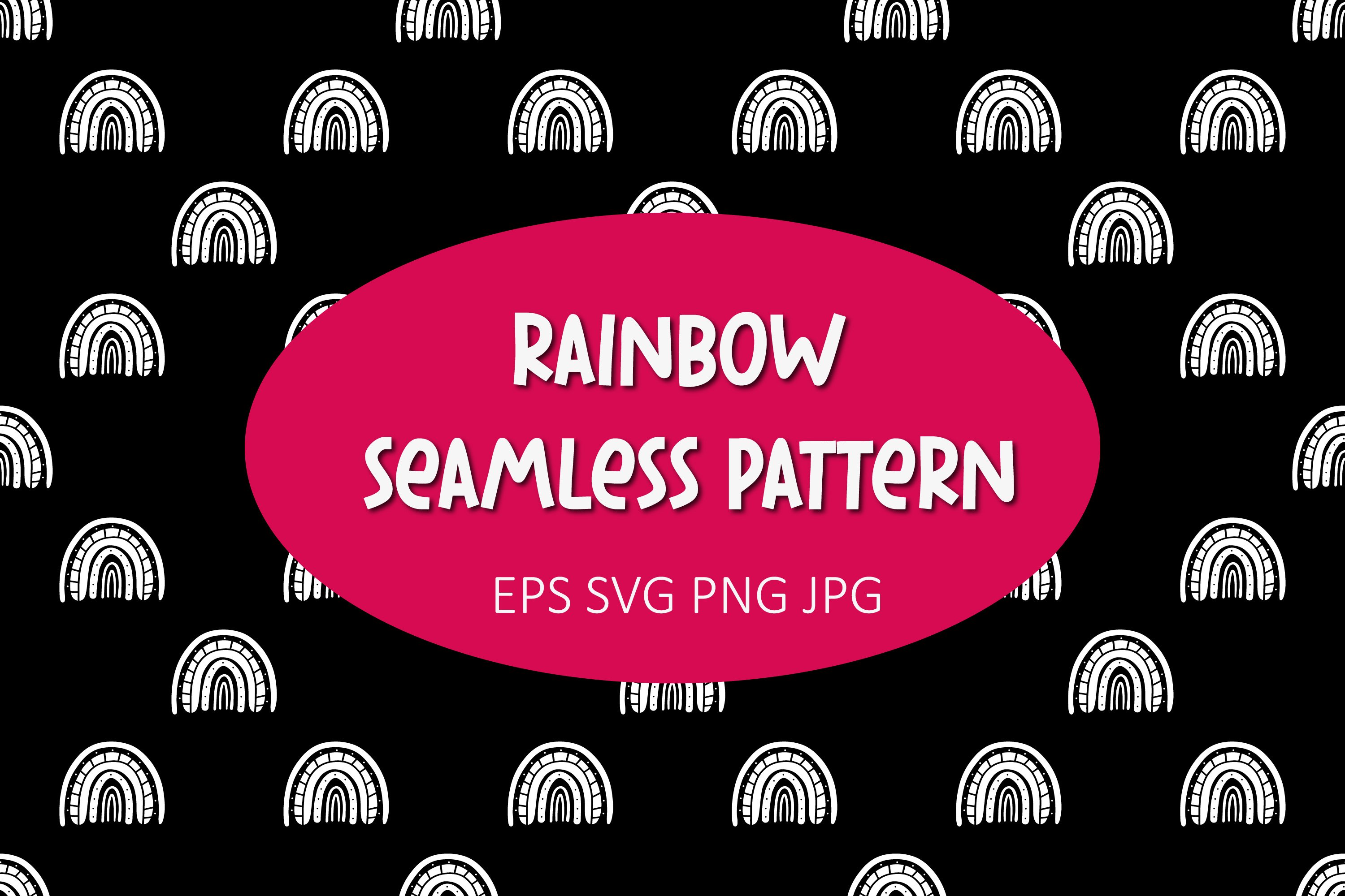 Rainbow digital paper. Rainbow seamless pattern (1314602)