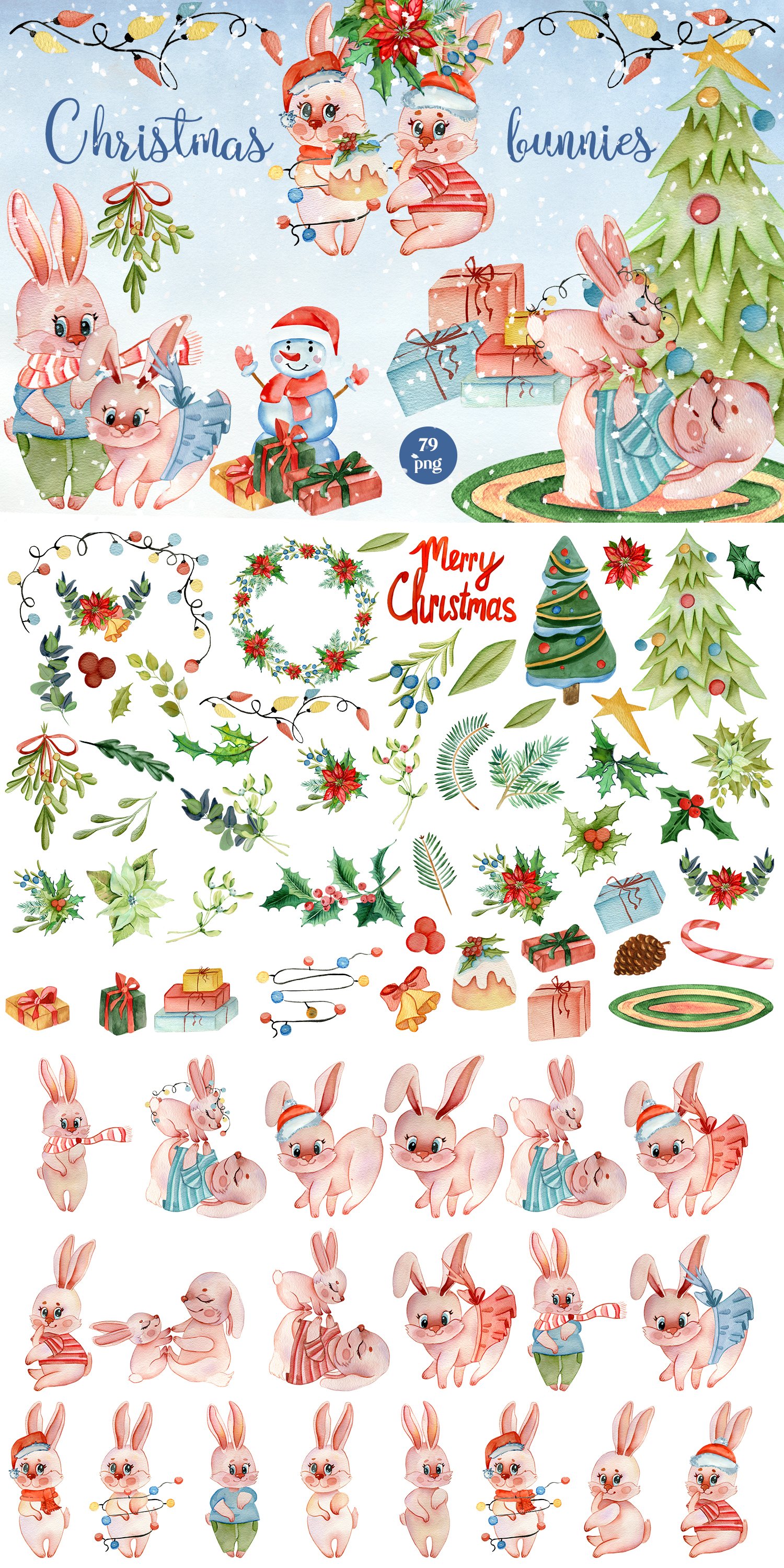 New Year symbol rabbit 2023, Christmas watercolor (2267231)