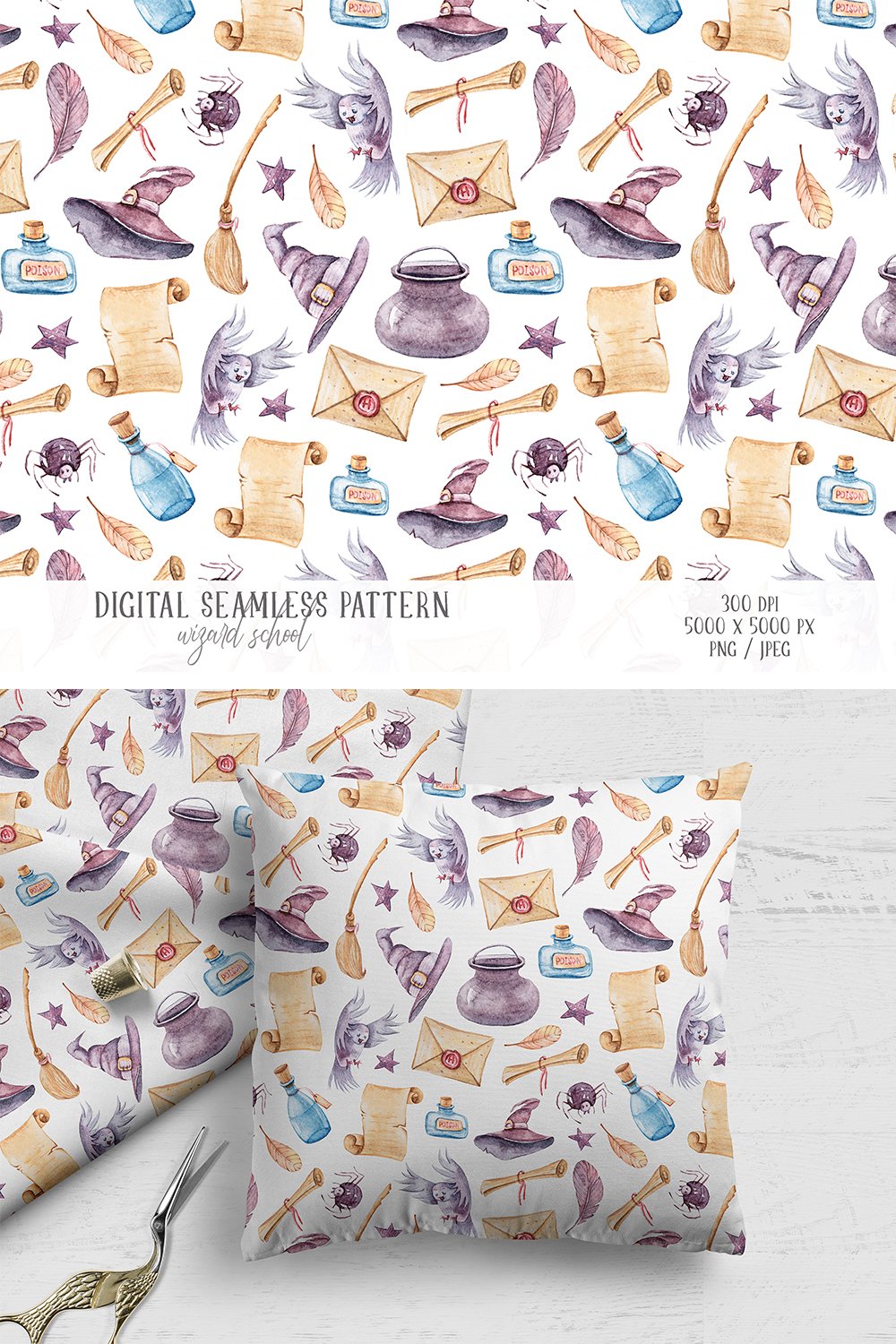 Watercolor wizard school seamless pattern