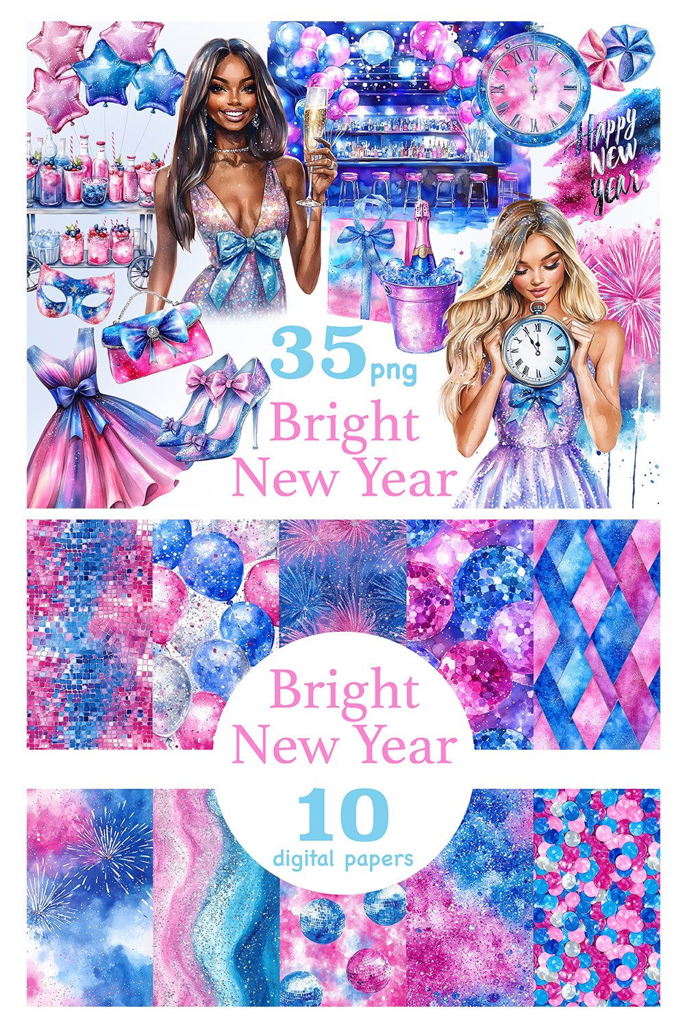 Bright New Year Digital Paper | Celebration Seamless Pattern