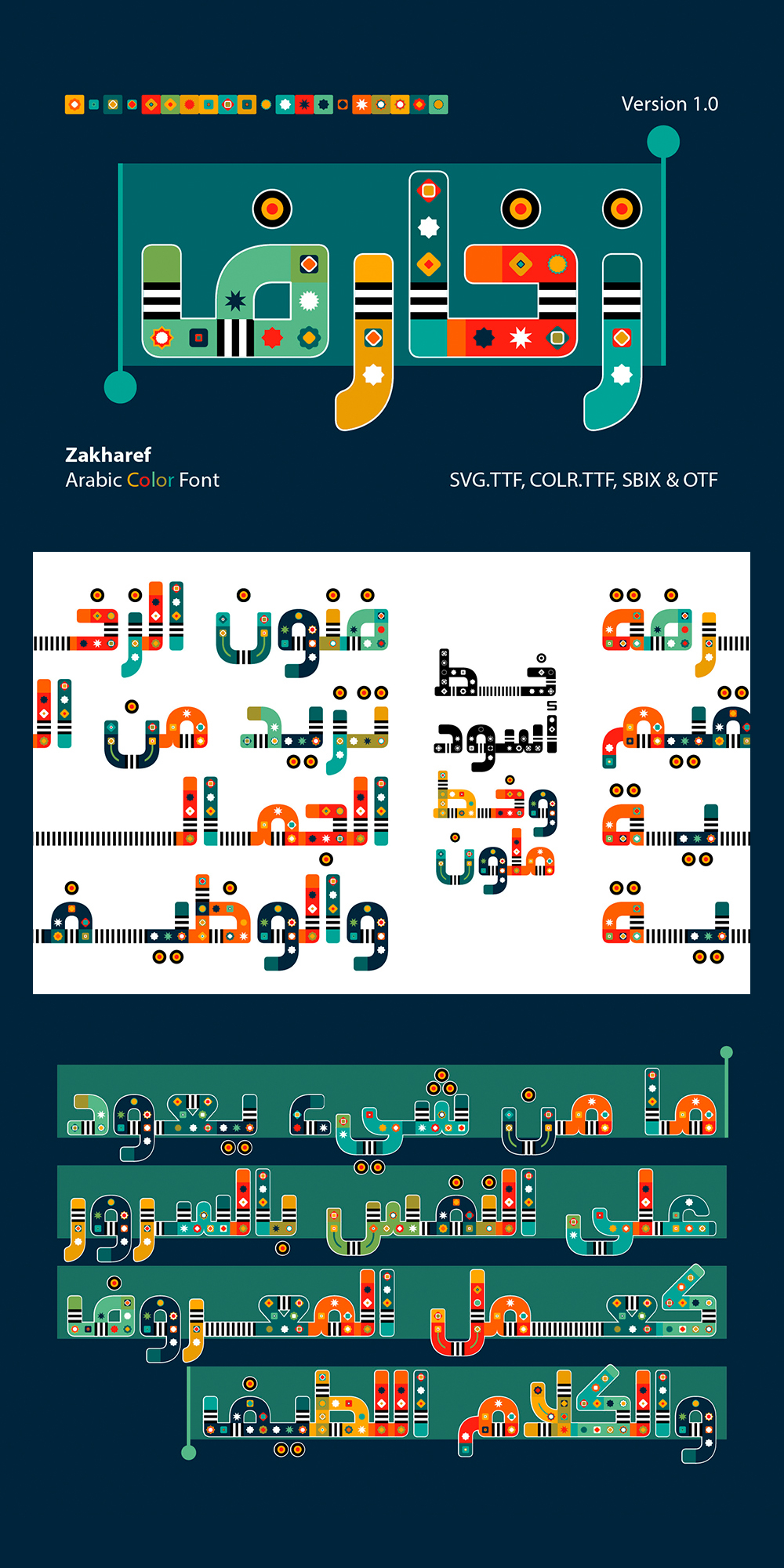Zakharef - Arabic Color Font | زخارف - خط عربي