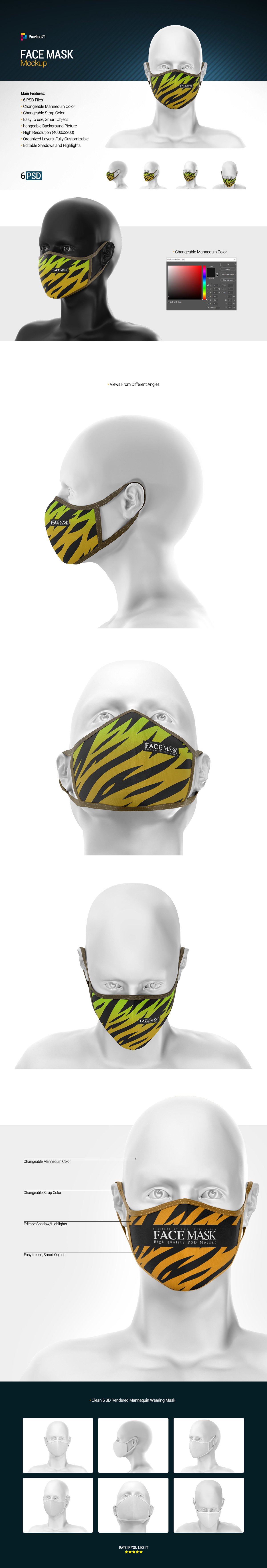 Face Mask Mockup (792776)