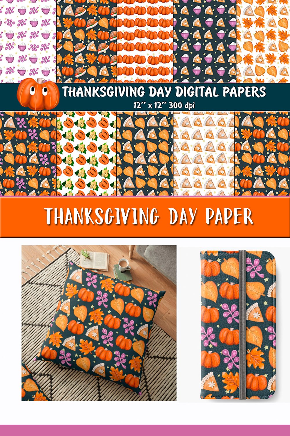 Thanksgiving Day digital paper. 10 seamless sheets