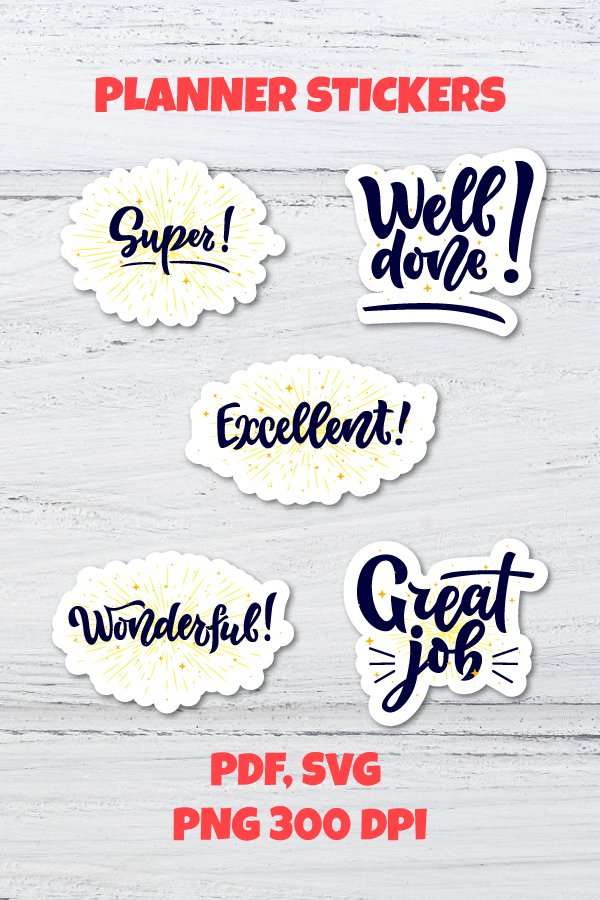 Motivational planner stickers. Motivational stickers. Praise