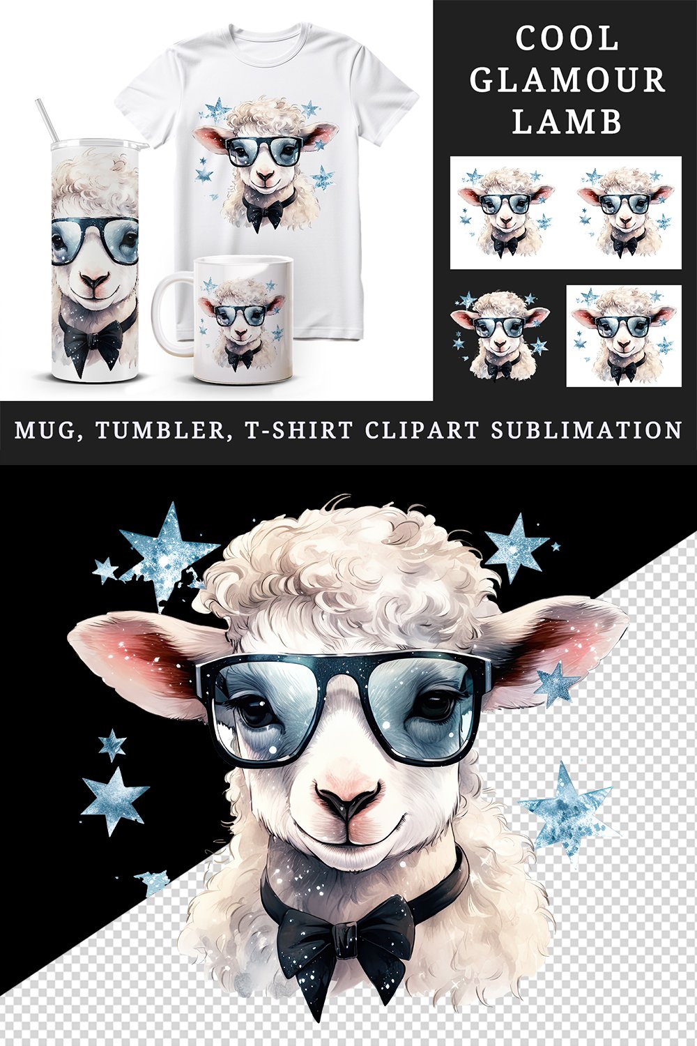 Cute cool lamb tumbler, mug wrap, clipart sublimation design