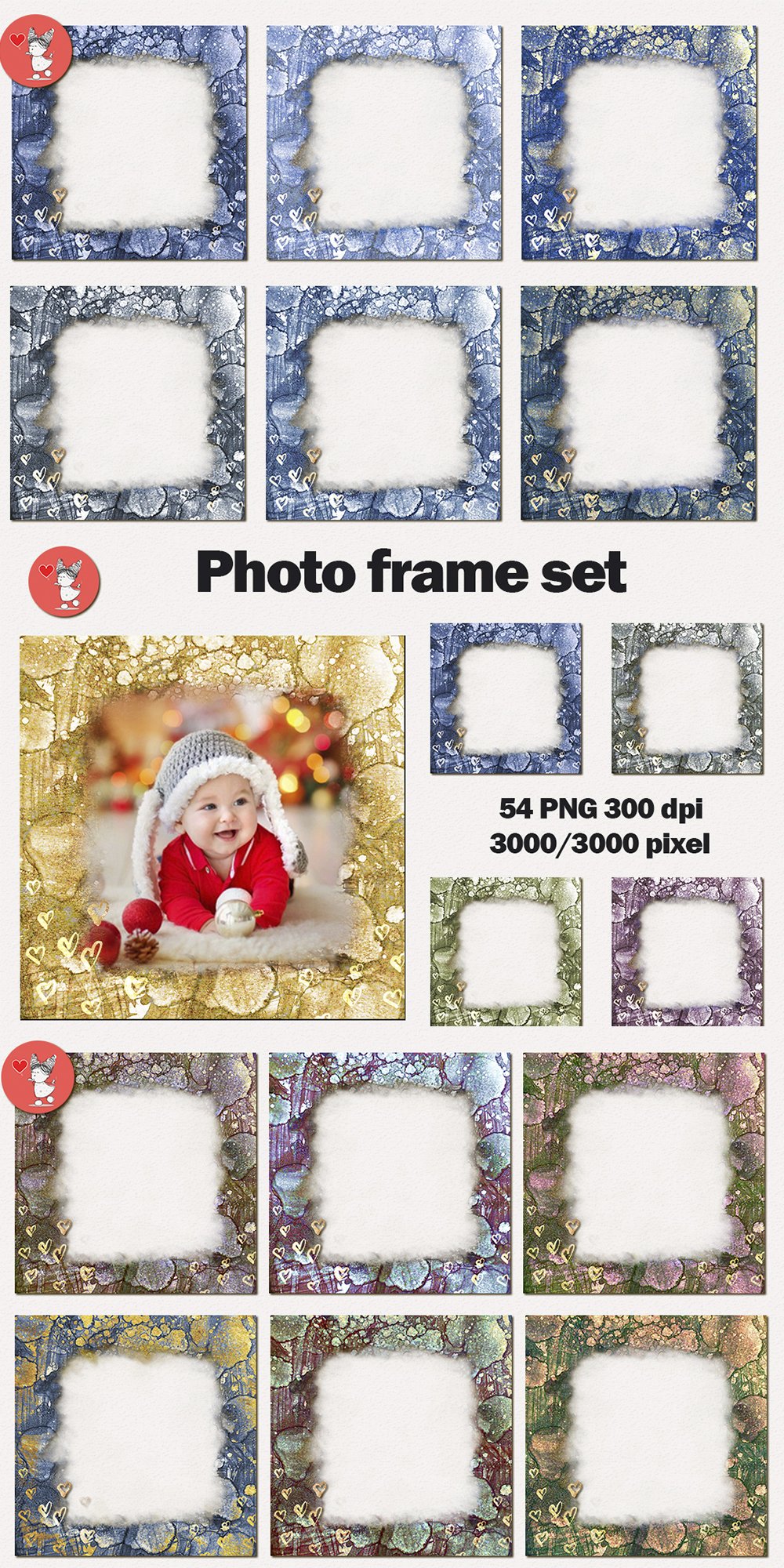 Set of photo frames