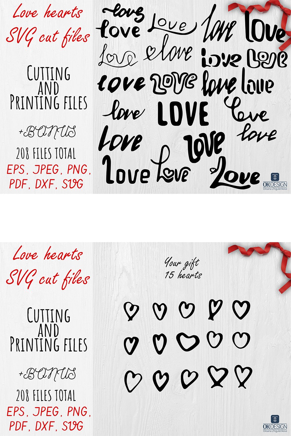 Love hearts SVG cut files.