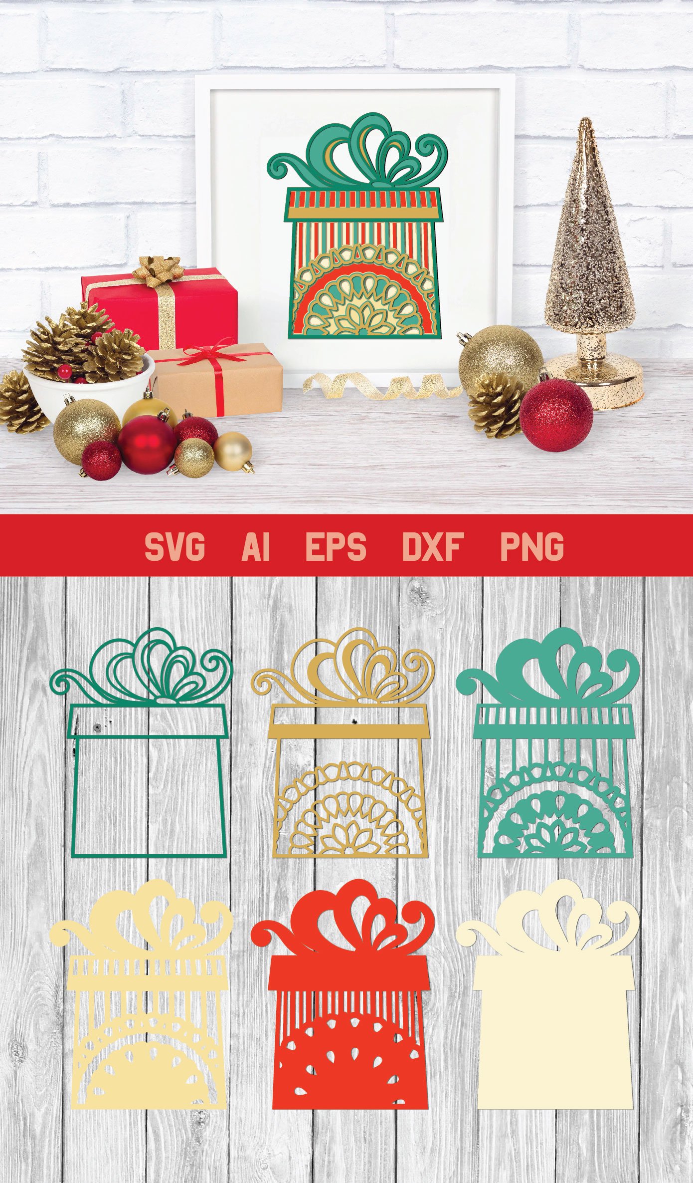 Christmas SVG Gift Multi Layer | 3D Layered Holiday Gift Box