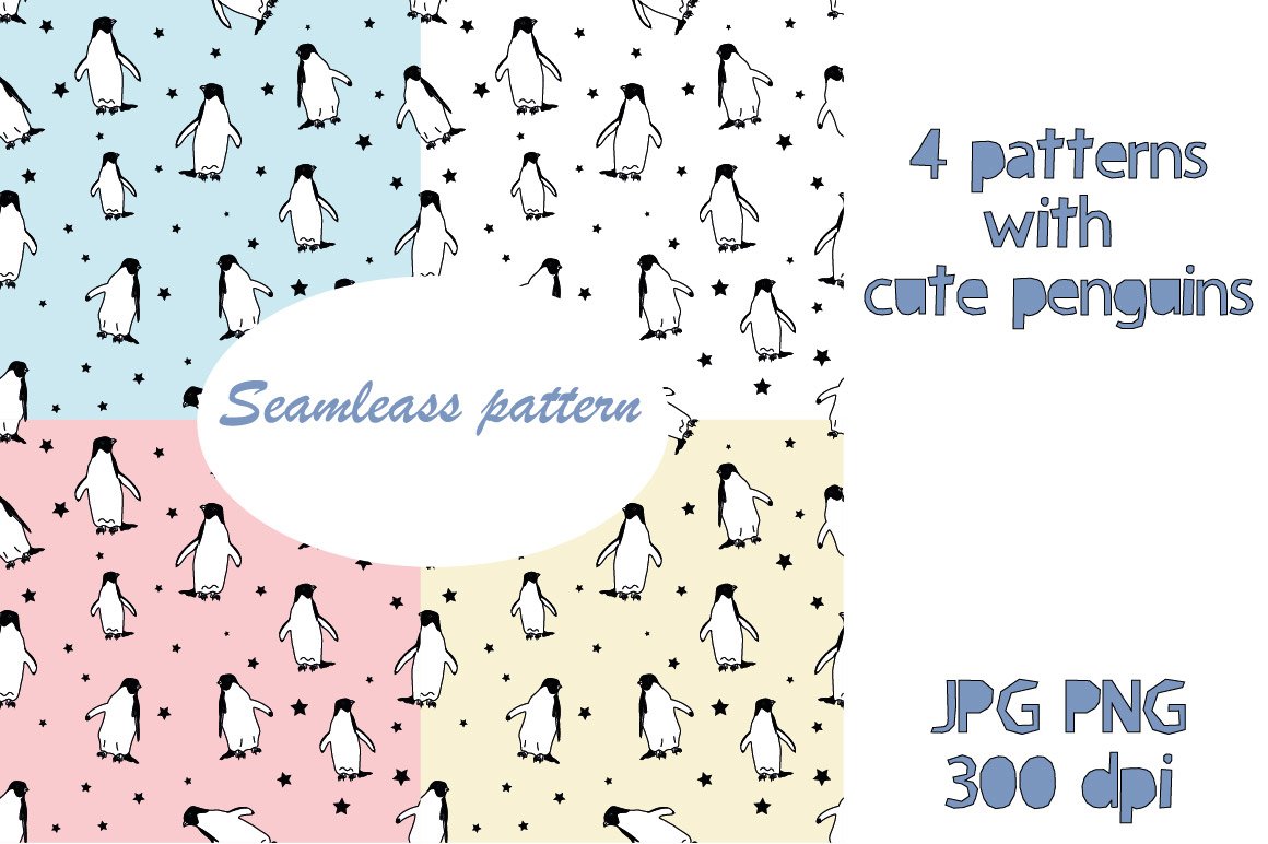 Cute penguins seamless pattern sublimation