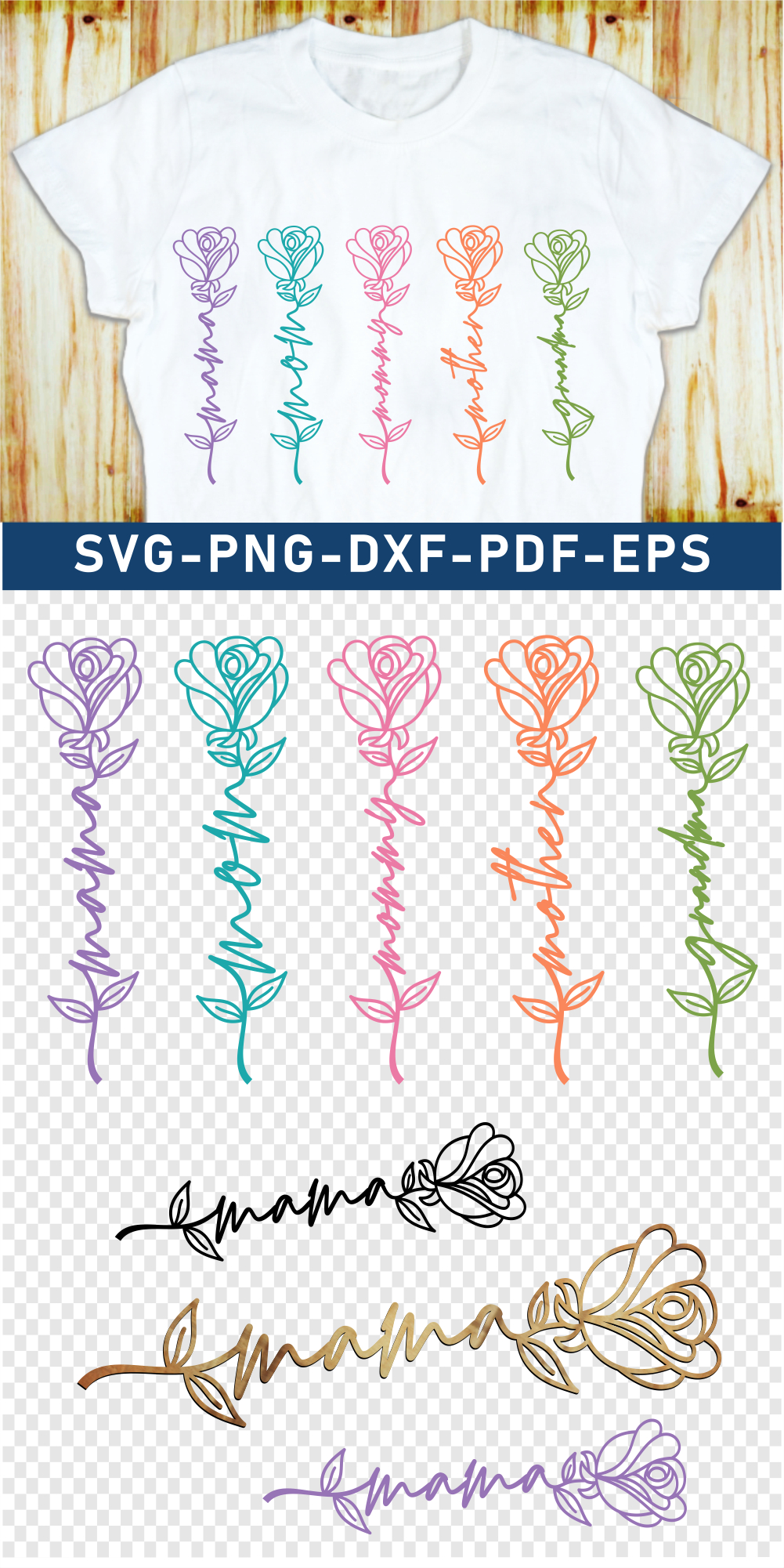 Mom, Mama, Mother, Grandma, Rose Flower SVG Laser Cut Files