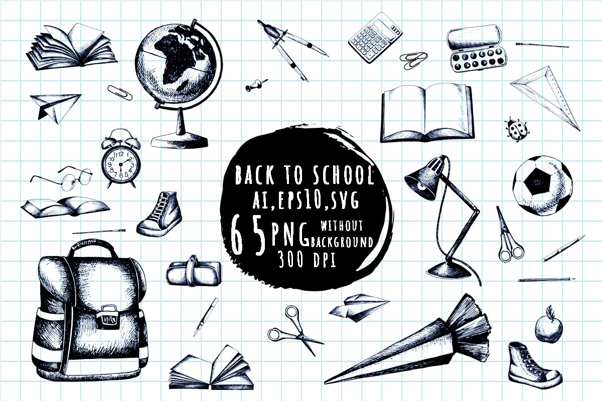 Back to school sketch bundle