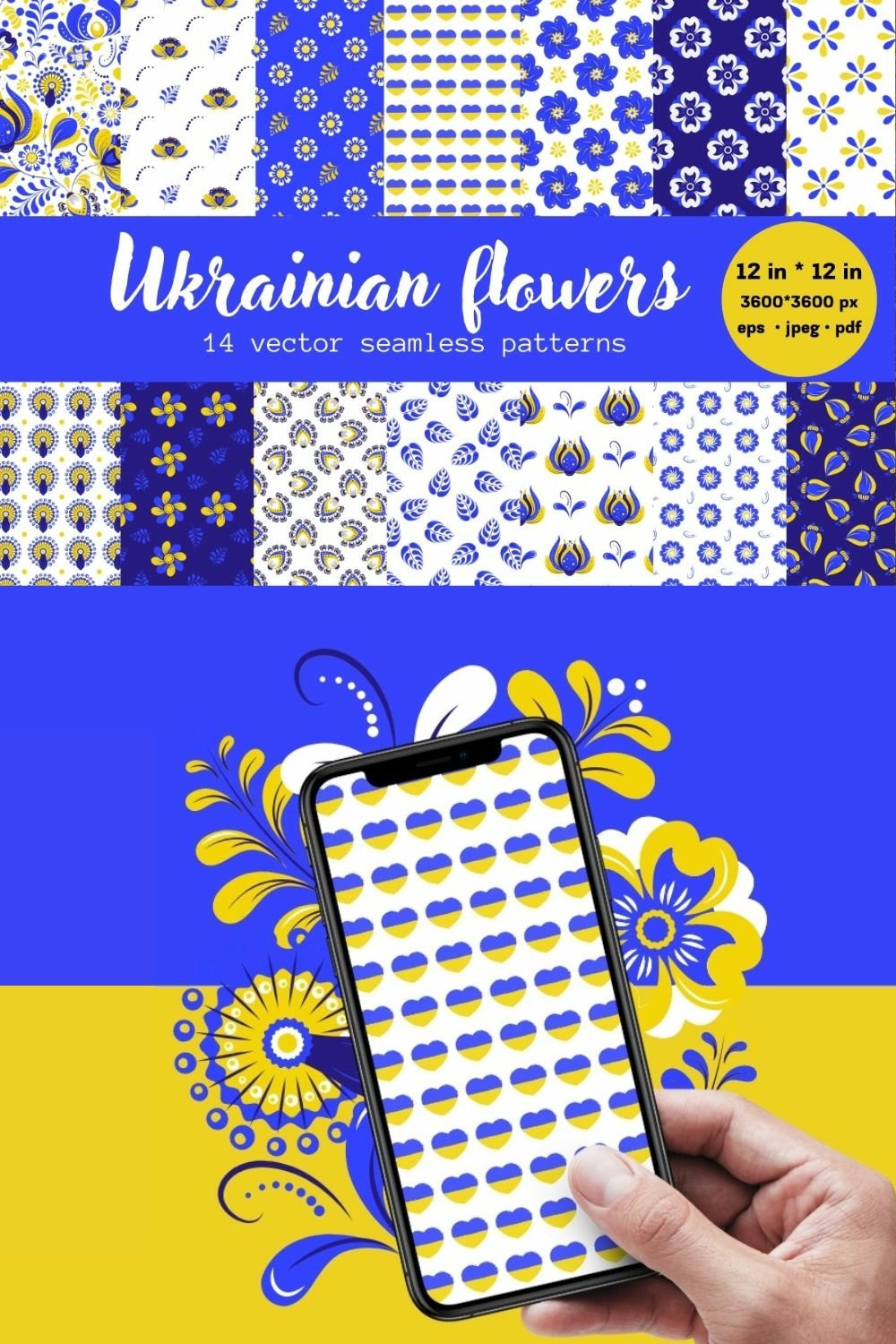 14 Digital papers with Ukrainian flowers