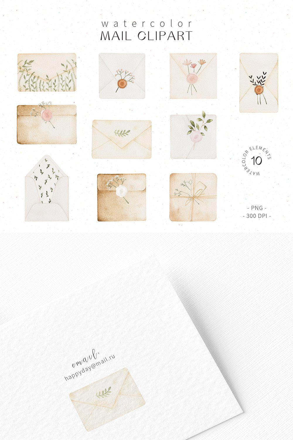 Watercolor mail clipart, envelope sticker clipart