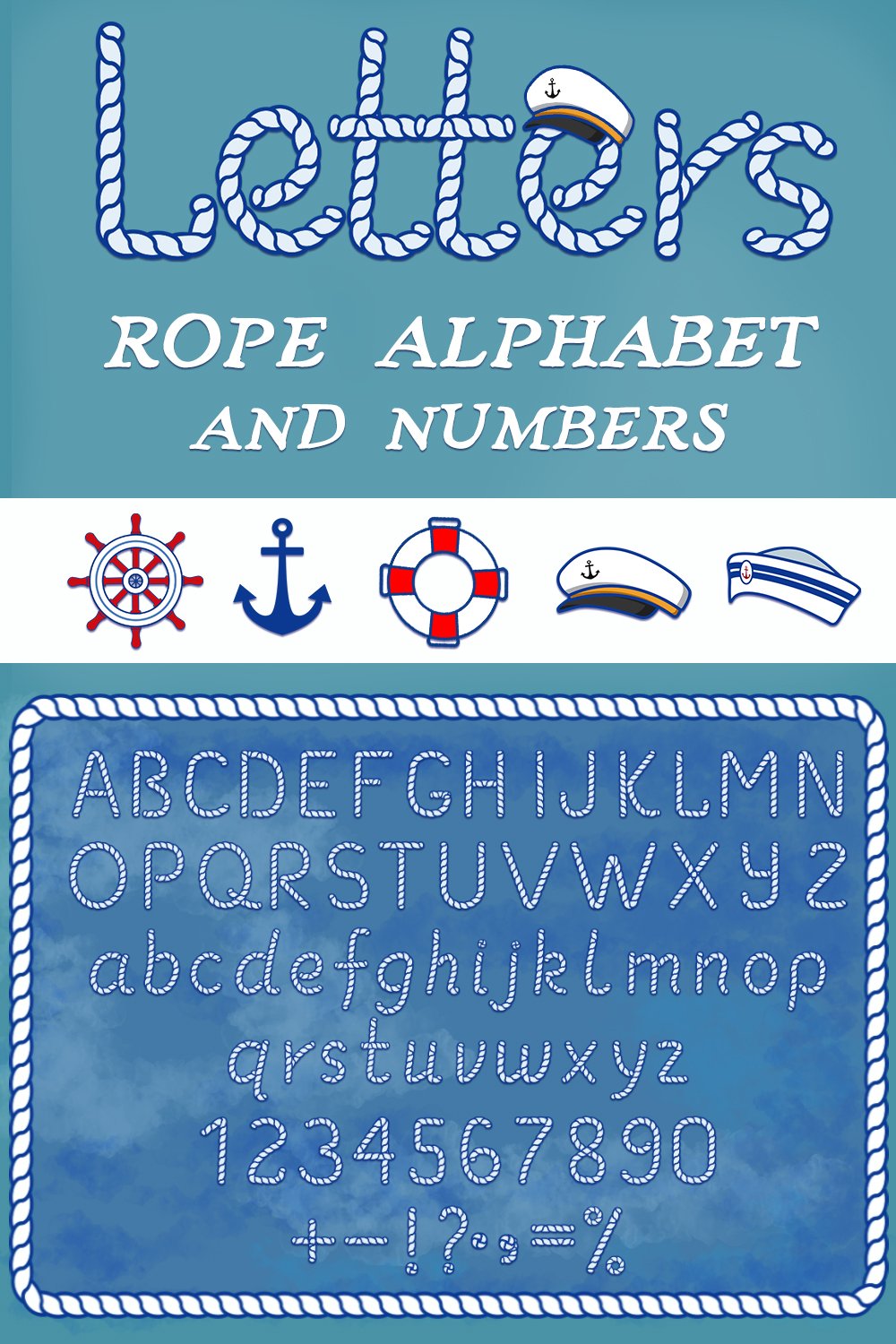 Rope alphabet and cliparts. Marine theme