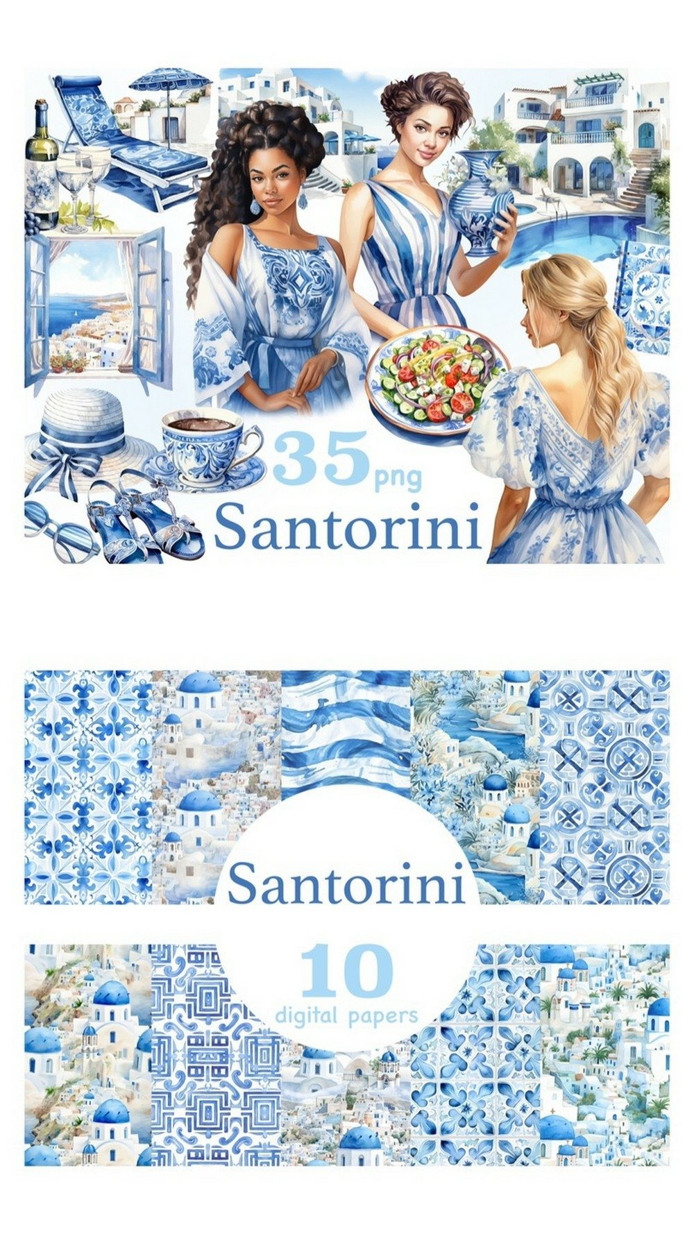 Santorini Seamless Pattern | Travel Digital Paper