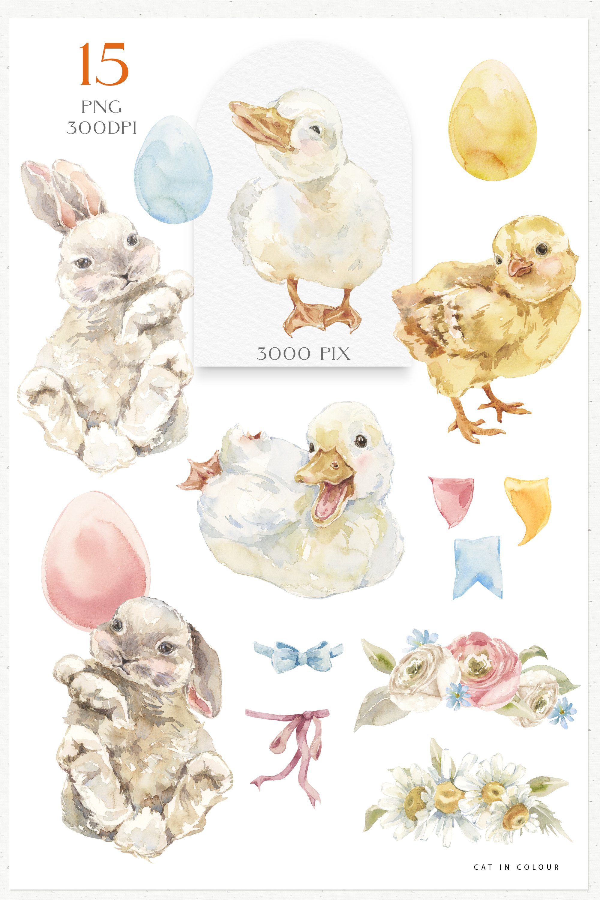 Farm Cute Duck Rabbit Chicken Watercolor Baby Animal Clipart