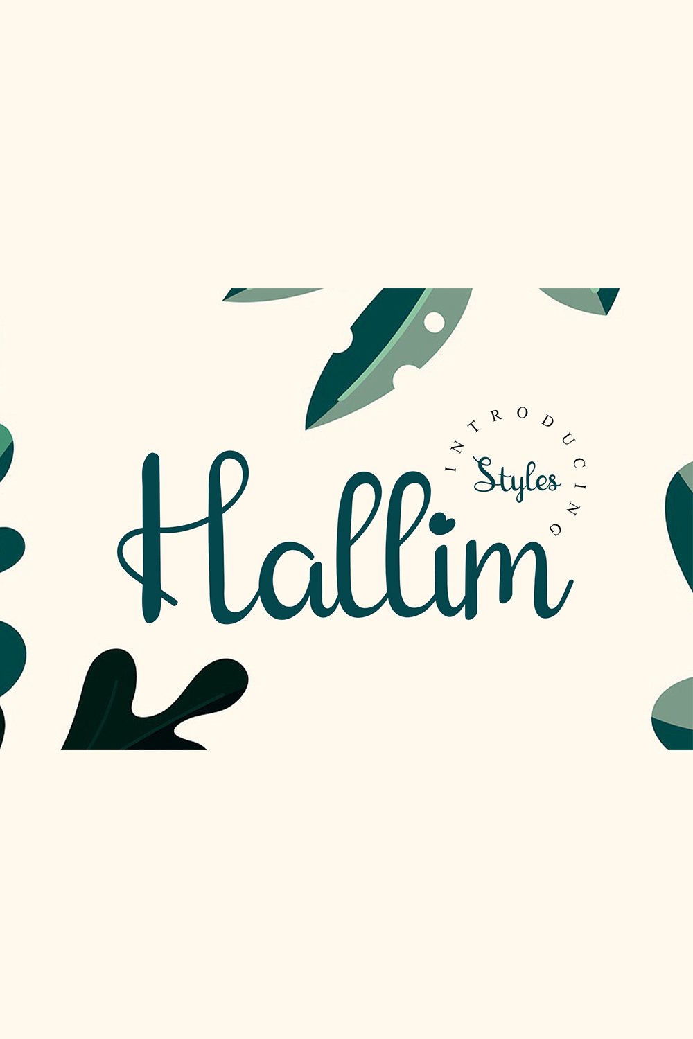 Hallim (2717645)