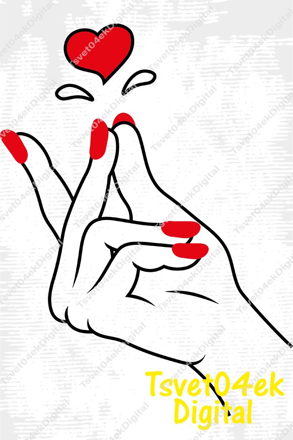 Snap fingers, hands with red nails and heart