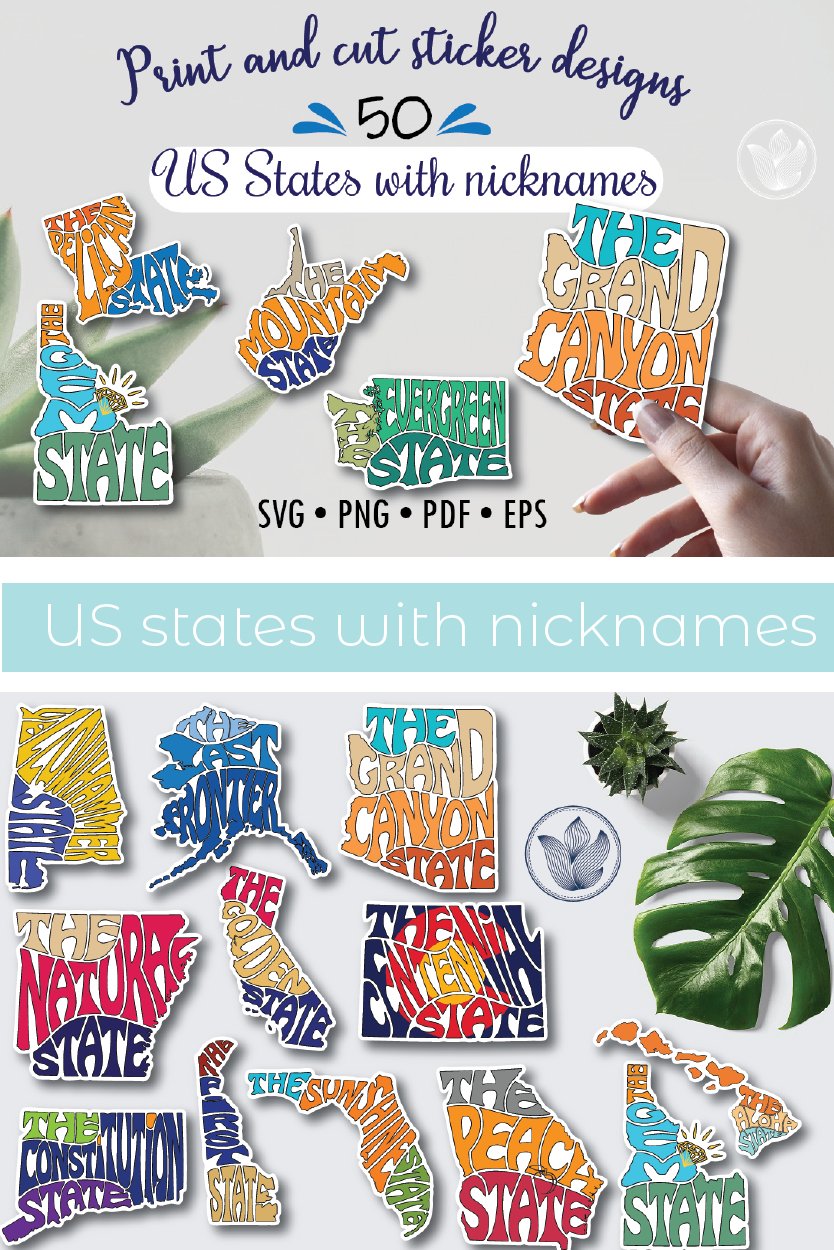 50 States Stickers | Nickname States (1087364)
