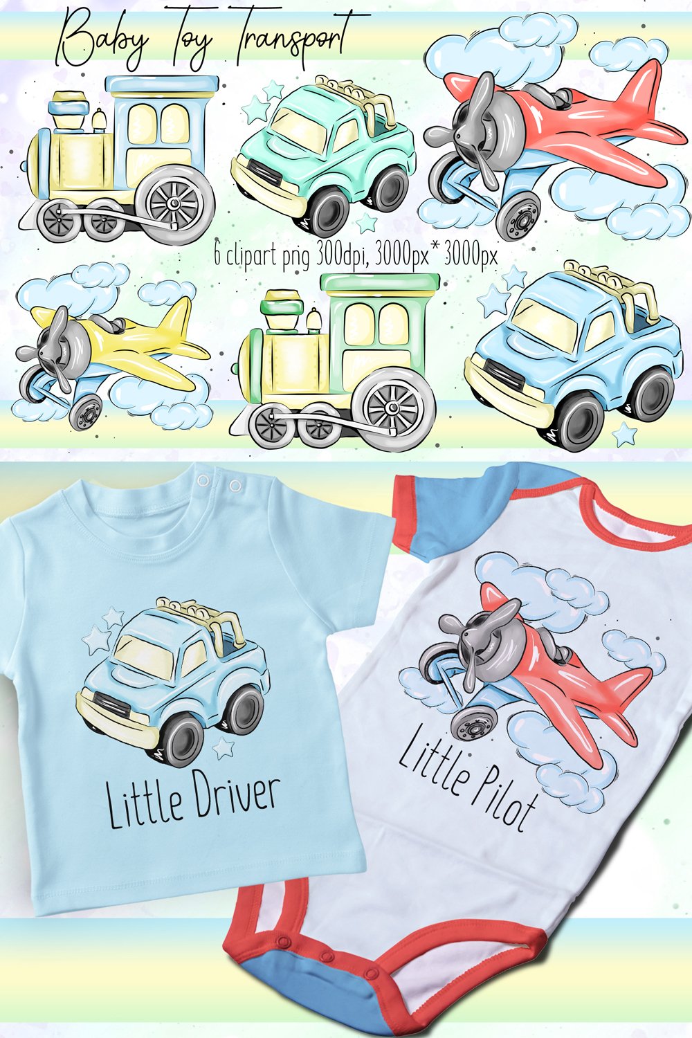 Transportation Clipart / Baby Boy Clipart / Toys Bundle