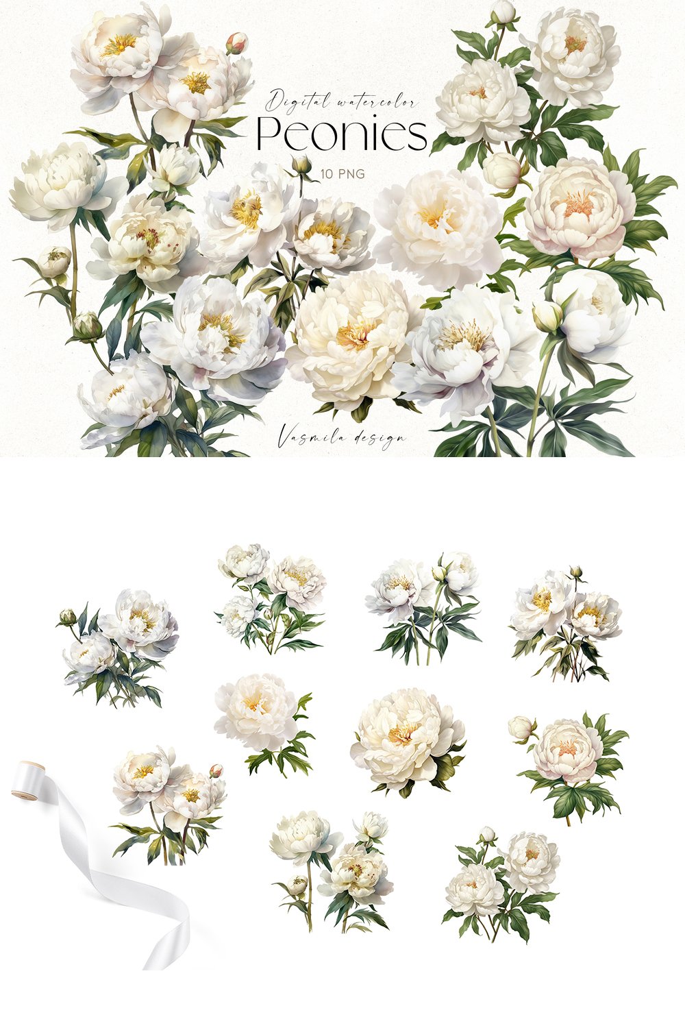 Watercolor White Peonies Png, Wedding Flower Bouquets