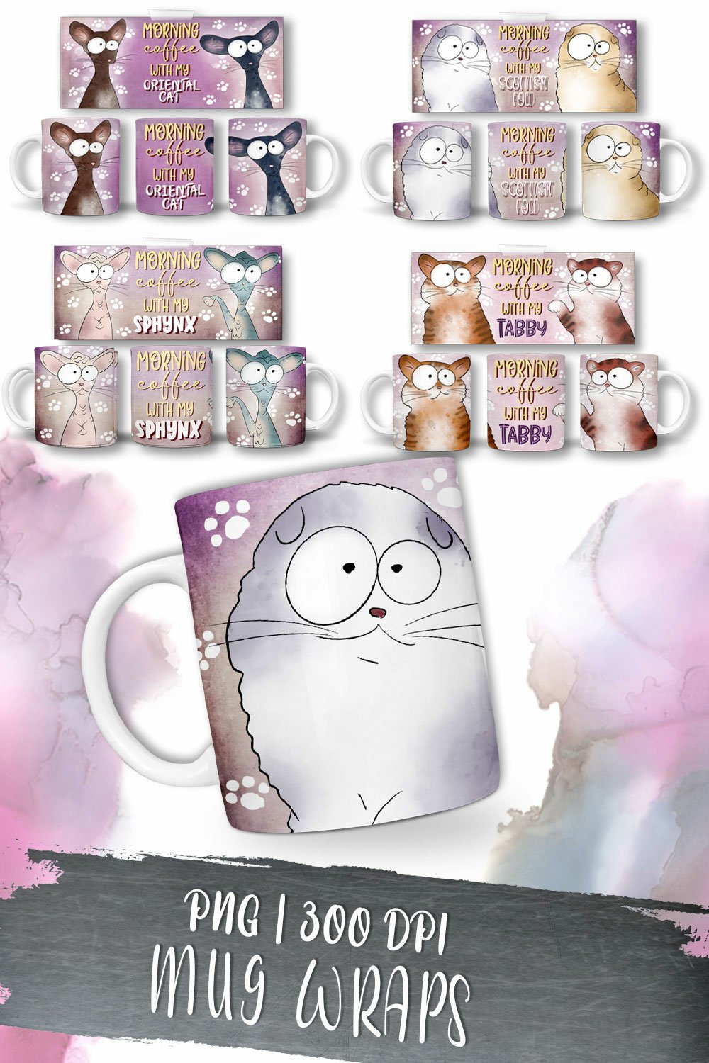 Funny Cat Mug Sublimation Designs Vol.2 | Cat Mug Designs