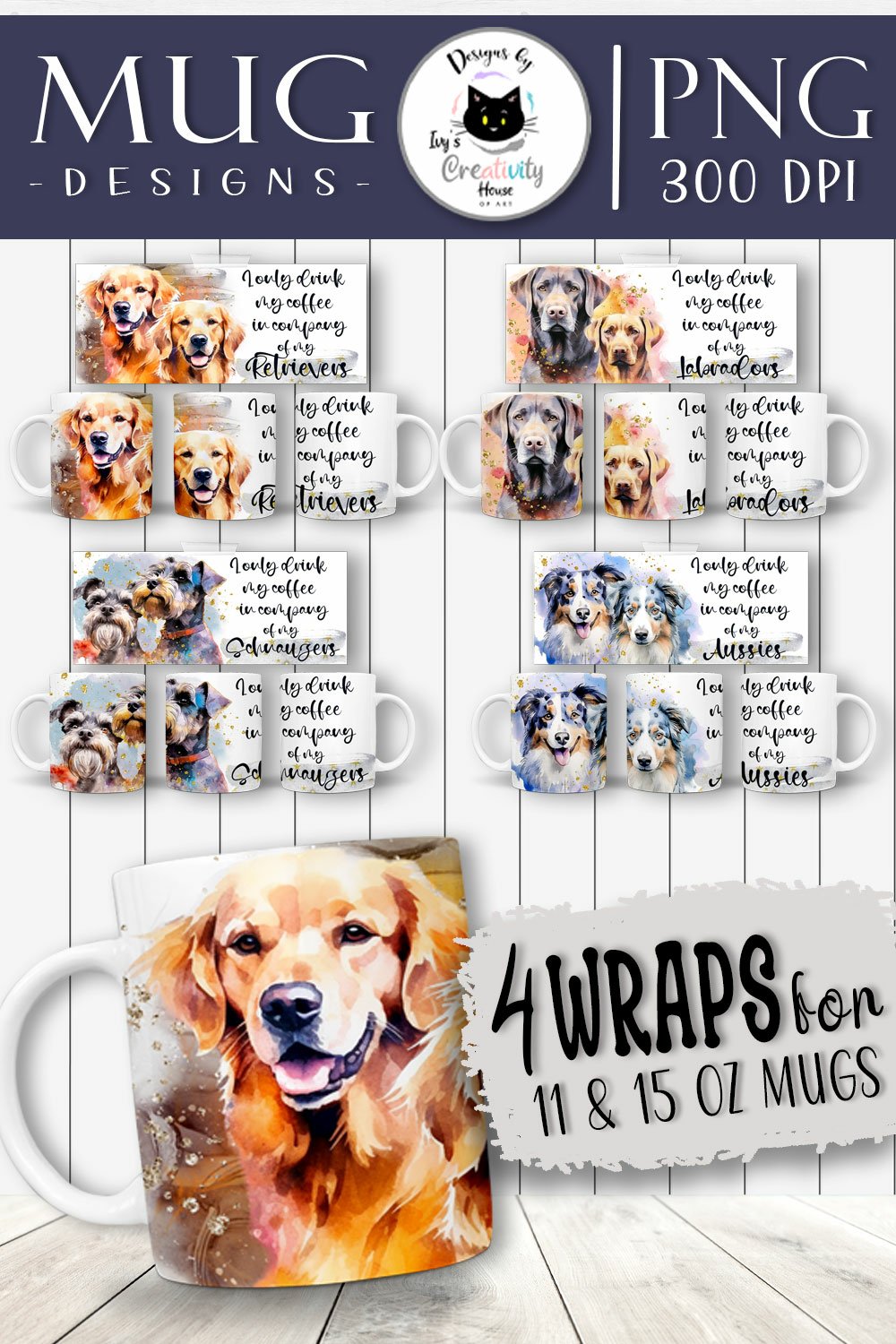 Dog Lover Mug Wraps | Watercolor Dog Sublimation Designs