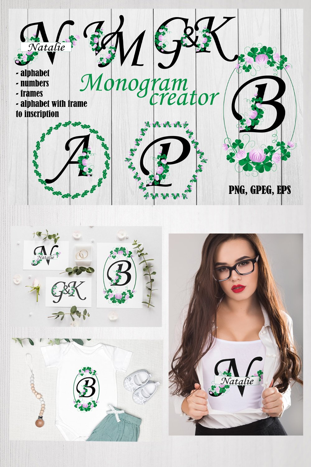 Monogram Creator