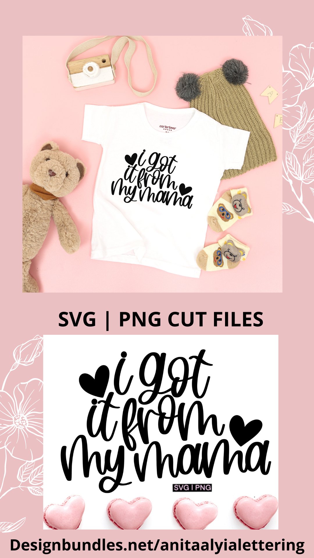 I got it from my mama SVG