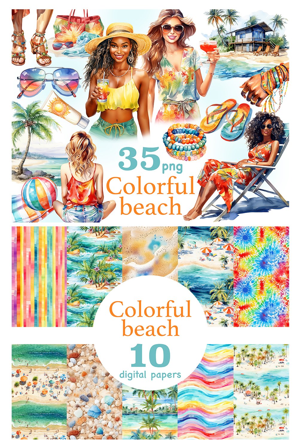 Colorful Beach Clipart | Summer Girl Graphics