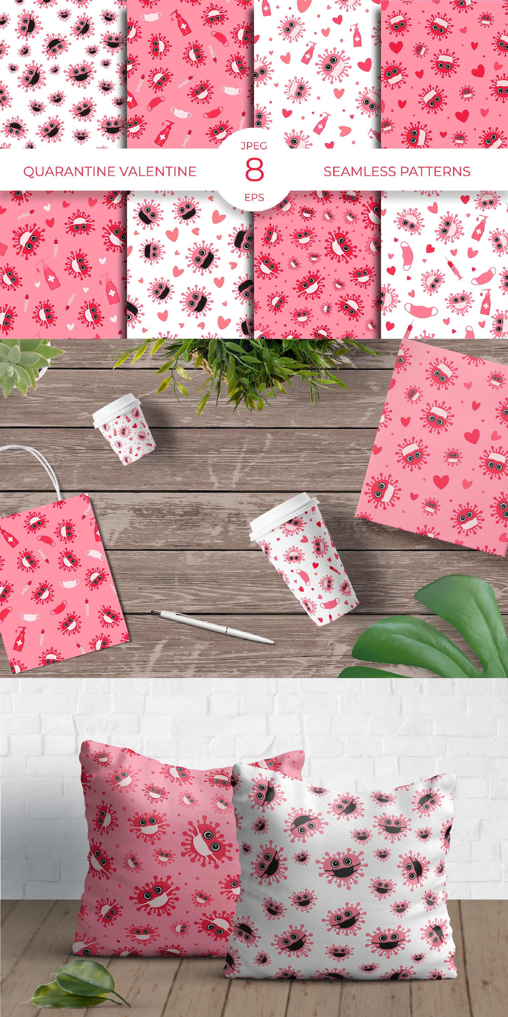 Pandemic Valentines Day Digital Paper. Quarantine pattern.