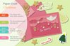 Christmas - Paper Craft Bundle (937207) | Templates | Design Bundles